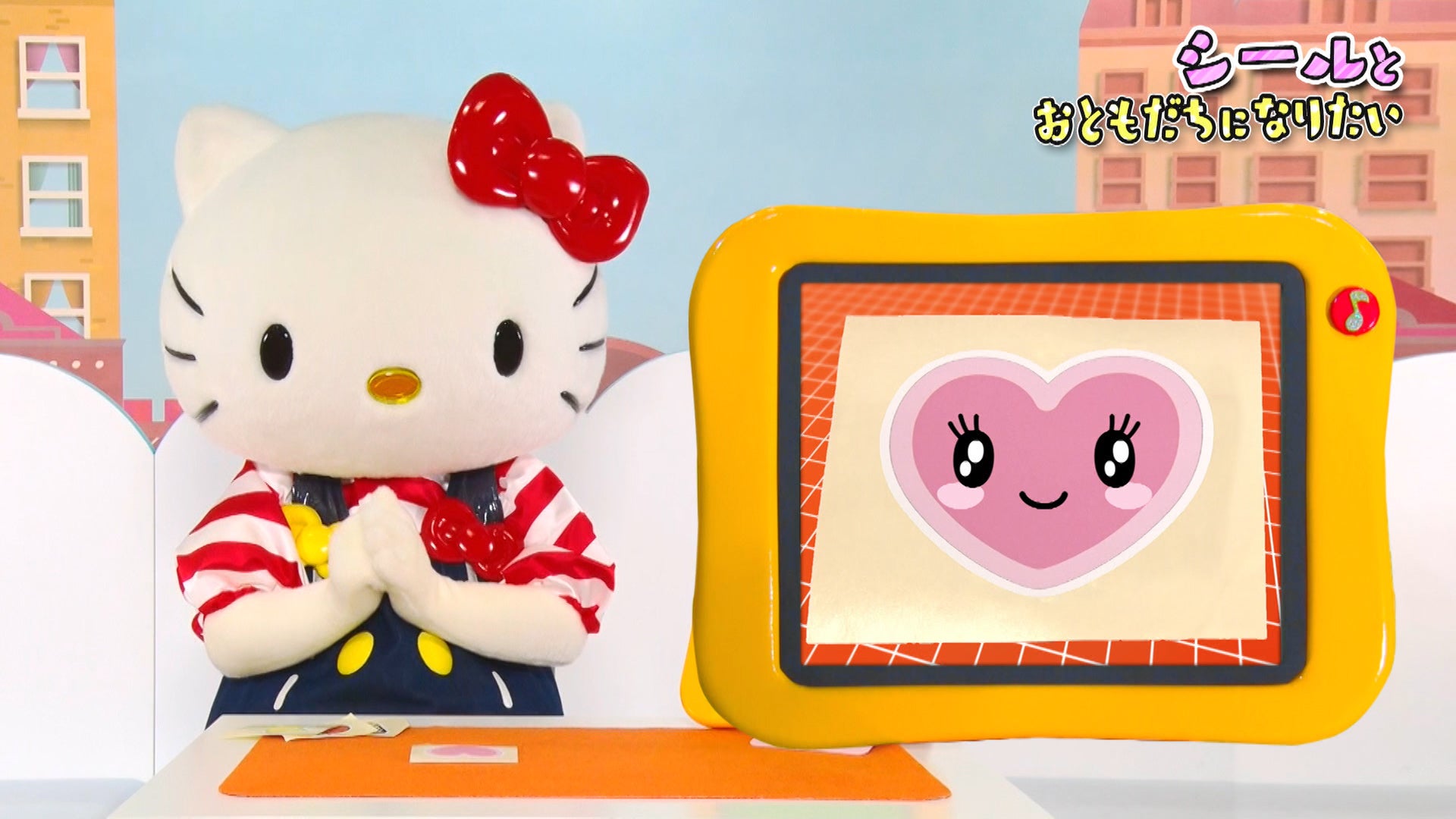 ファンファンキティ！ ＃61 | Lemino（レミノ）／ドコモの新しい映像サービス - 知らなかった、大好きへ。