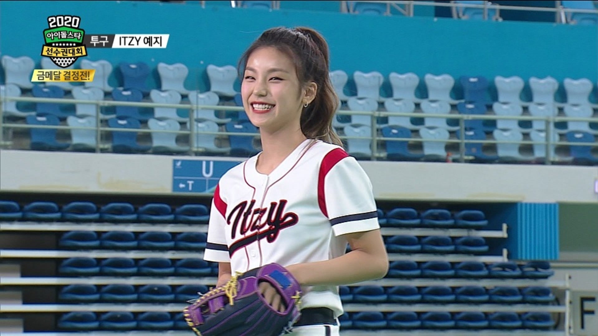 K-POPアイドルスタースポーツ選手権2020 #8 | Lemino(レミノ) - 映画・ドラマ・アニメや音楽・ライブが見放題 | ドコモの動画配信サービス