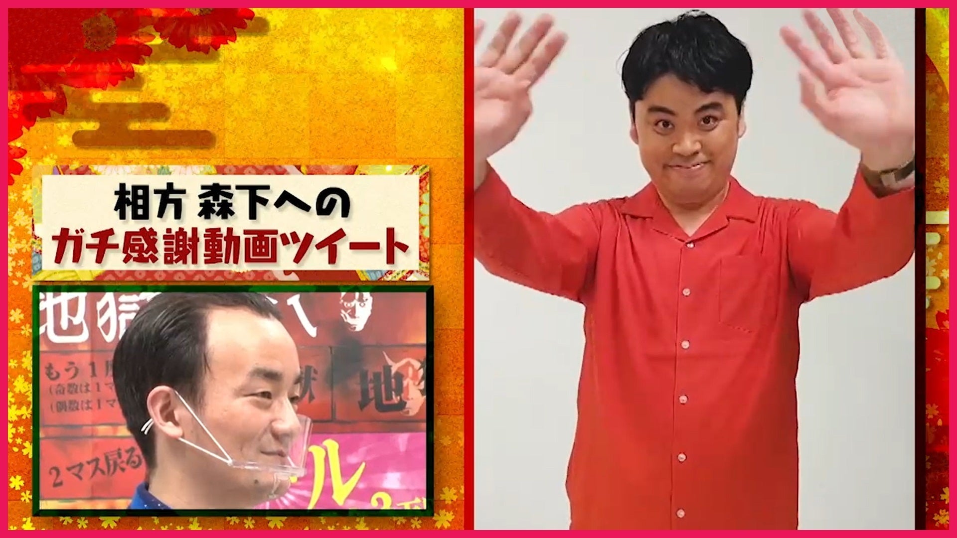 すゑ様のお戯れ #2 | Lemino(レミノ) - 映画・ドラマ・アニメや音楽・ライブが見放題 | ドコモの動画配信サービス