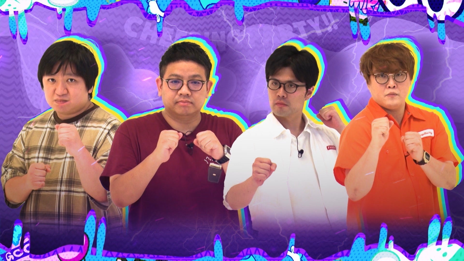 ミキBASE いいね！で応援 #77 | Lemino(レミノ) - 映画・ドラマ・アニメや音楽・ライブが見放題 | ドコモの動画配信サービス