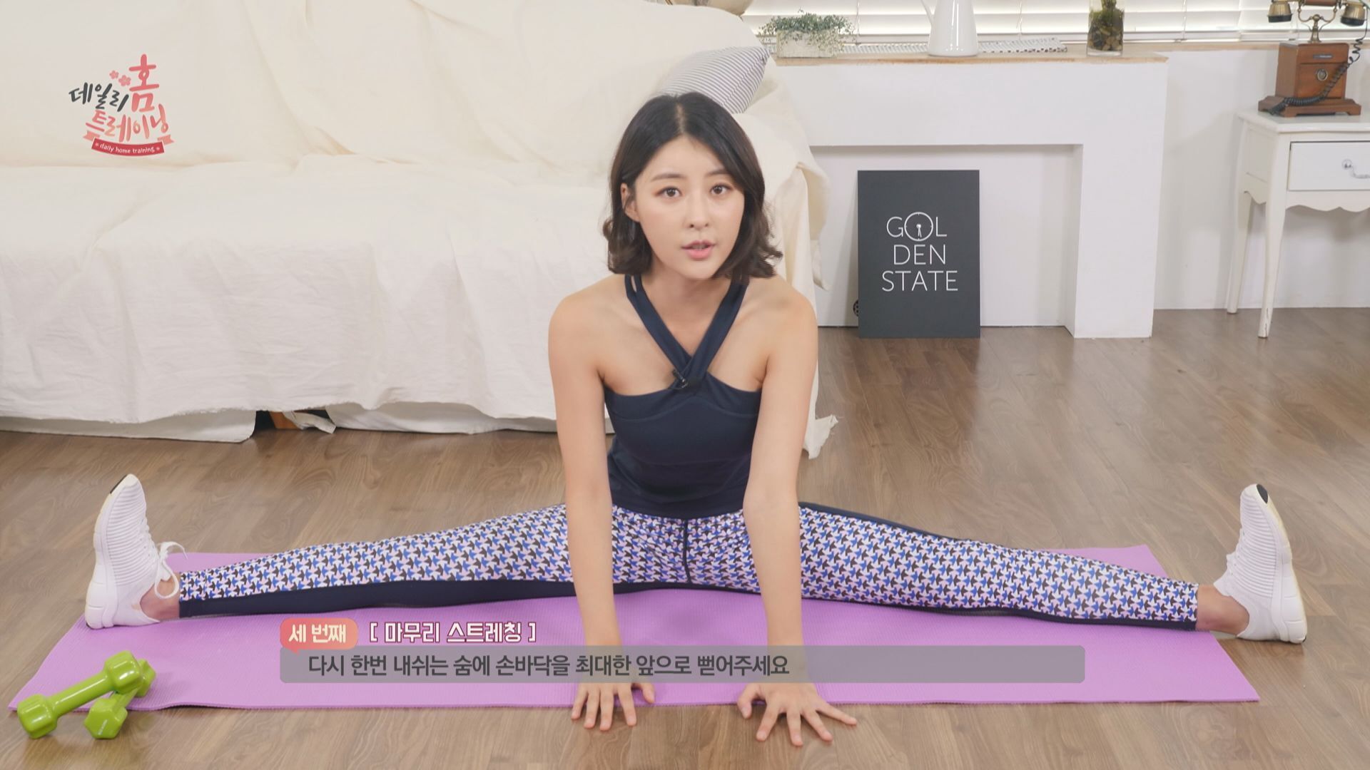 デイリーホームトレーニング シーズン1 #10 | Lemino(レミノ) - 映画・ドラマ・アニメや音楽・ライブが見放題 | ドコモの動画配信サービス