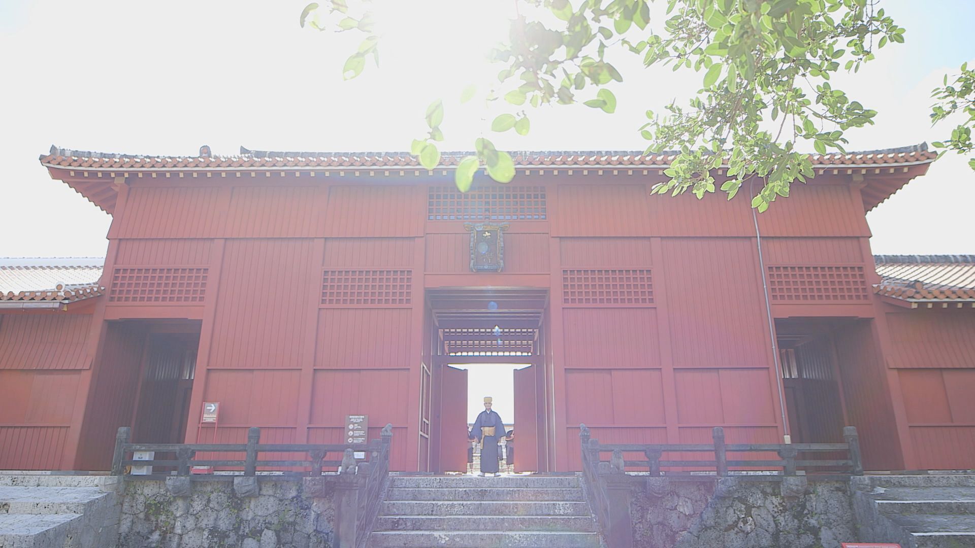 時の首里彩画 シーズン2 #1 | Lemino(レミノ) - 映画・ドラマ・アニメや音楽・ライブが見放題 | ドコモの動画配信サービス