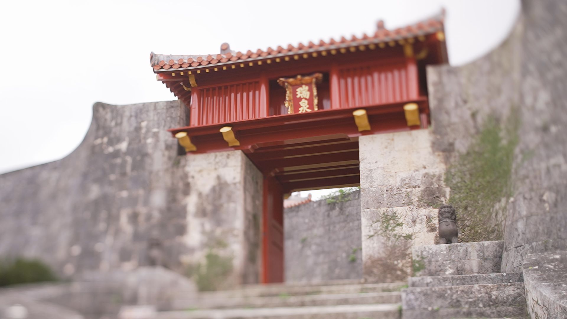 時の首里彩画 シーズン2 #2 | Lemino(レミノ) - 映画・ドラマ・アニメや音楽・ライブが見放題 | ドコモの動画配信サービス