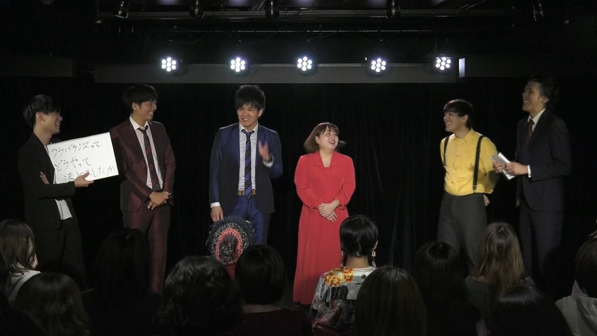 9番街プラス vol.5 2019年10月20日 | Lemino(レミノ) - 映画・ドラマ・アニメや音楽・ライブが見放題 | ドコモの動画配信サービス