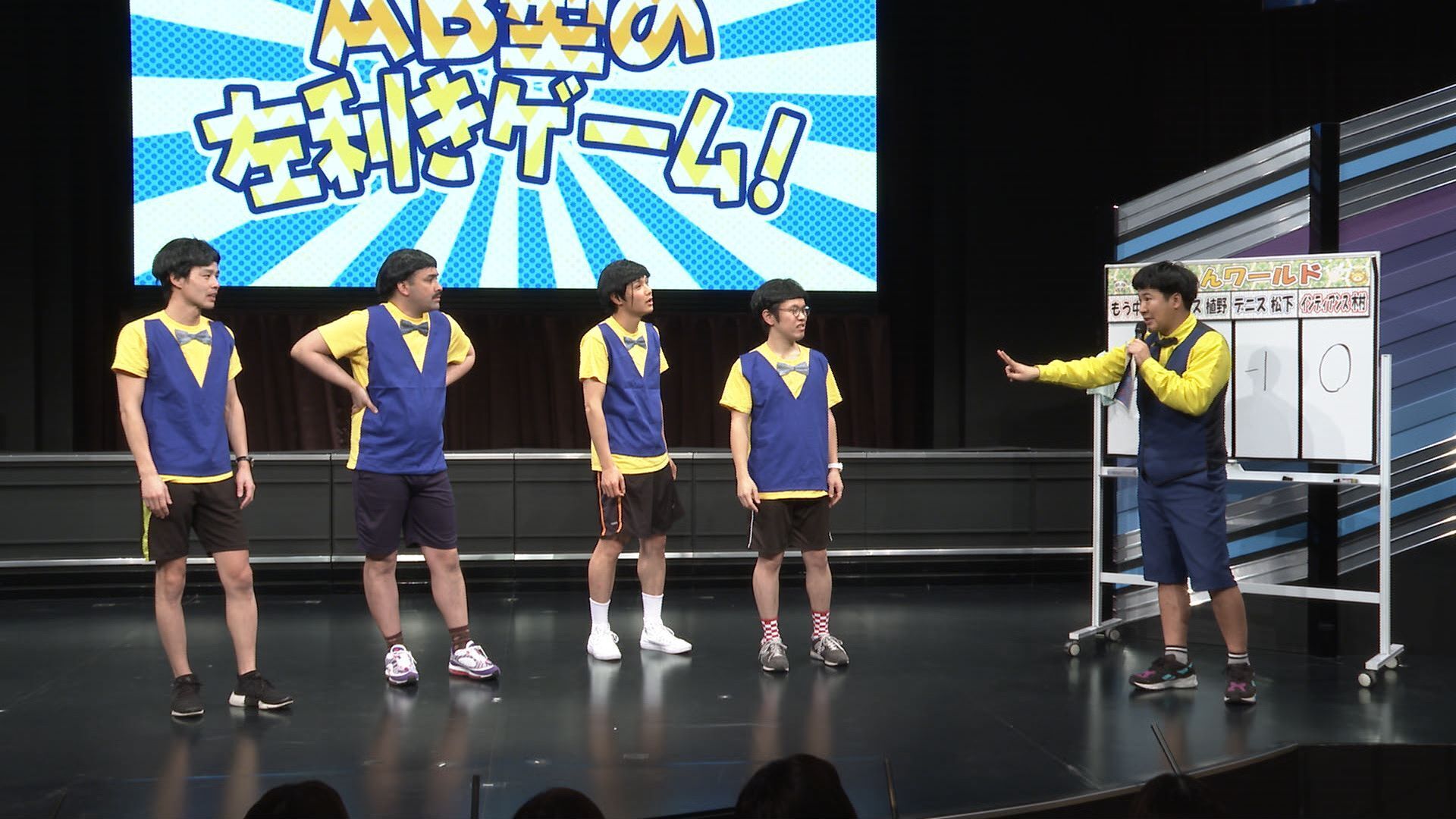 しゃべれくらん 2019年1月30日 | Lemino(レミノ) - 映画・ドラマ・アニメや音楽・ライブが見放題 | ドコモの動画配信サービス