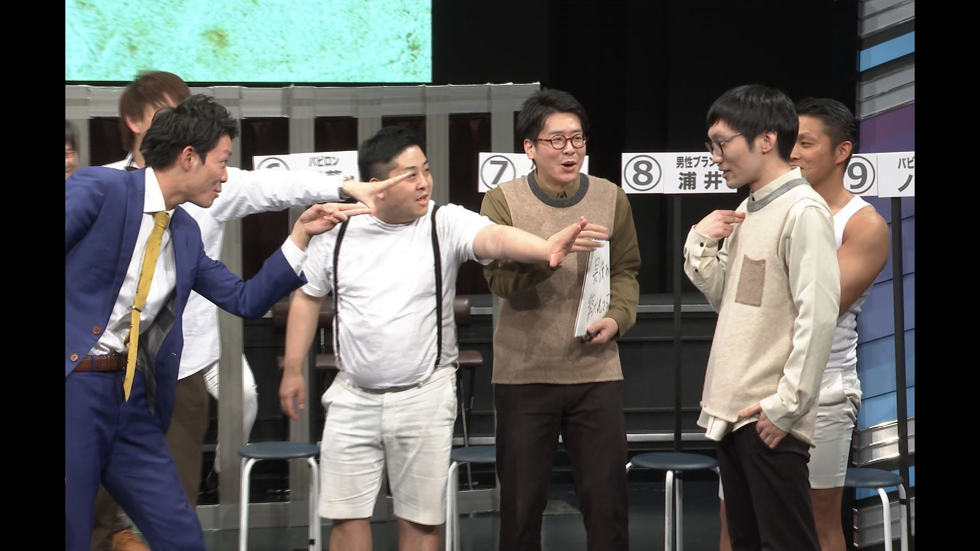 疑心暗鬼大喜利バトル〜滑狼〜ヤングゲート オールナイト(2) 2019年3月30日 | Lemino(レミノ) - 映画・ドラマ・アニメや音楽・ライブが見放題 | ドコモの動画配信サービス