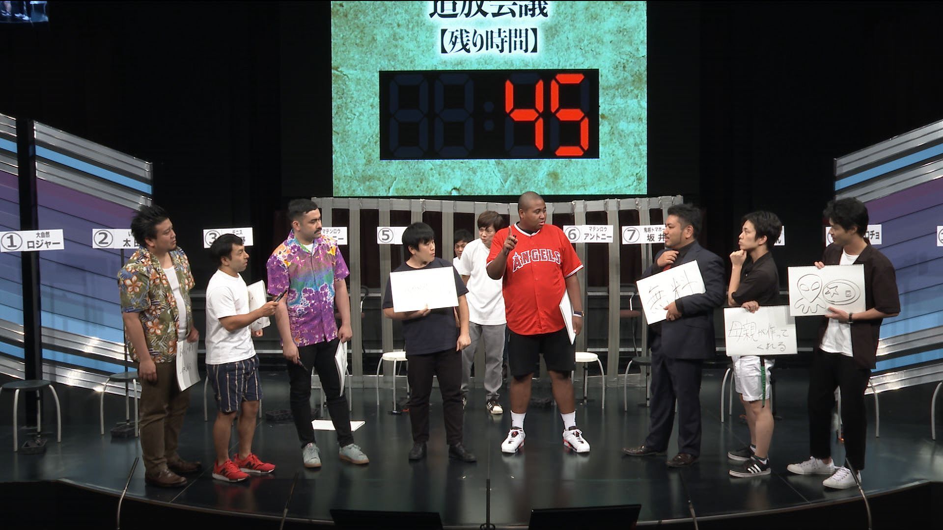 疑心暗鬼大喜利バトル〜滑狼〜ヤングゲート 2019年7月31日 | Lemino(レミノ) - 映画・ドラマ・アニメや音楽・ライブが見放題 | ドコモの動画配信サービス