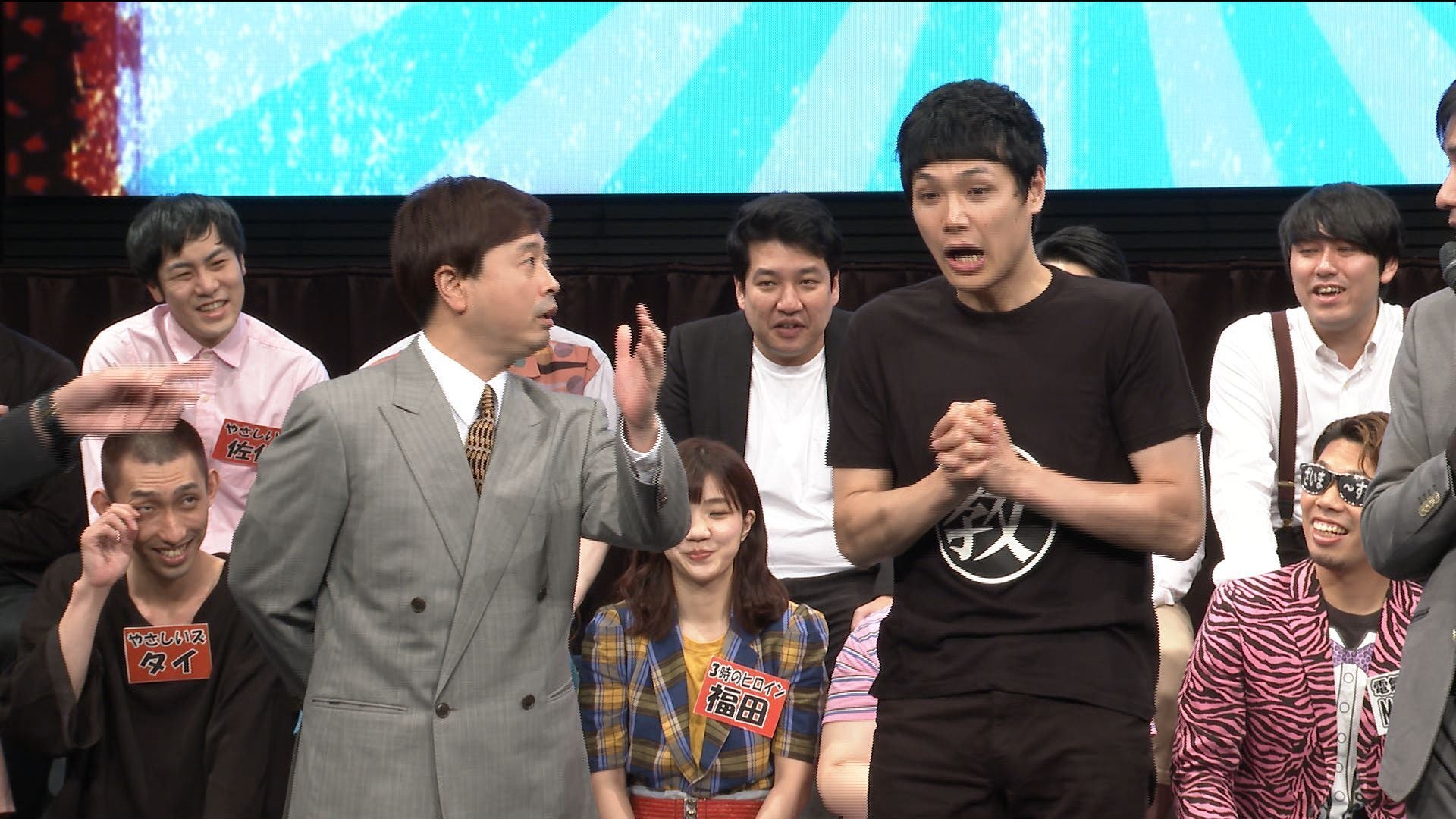 次長課長河本の地獄の大サーカス 2019年7月2日 | Lemino(レミノ) - 映画・ドラマ・アニメや音楽・ライブが見放題 | ドコモの動画配信サービス