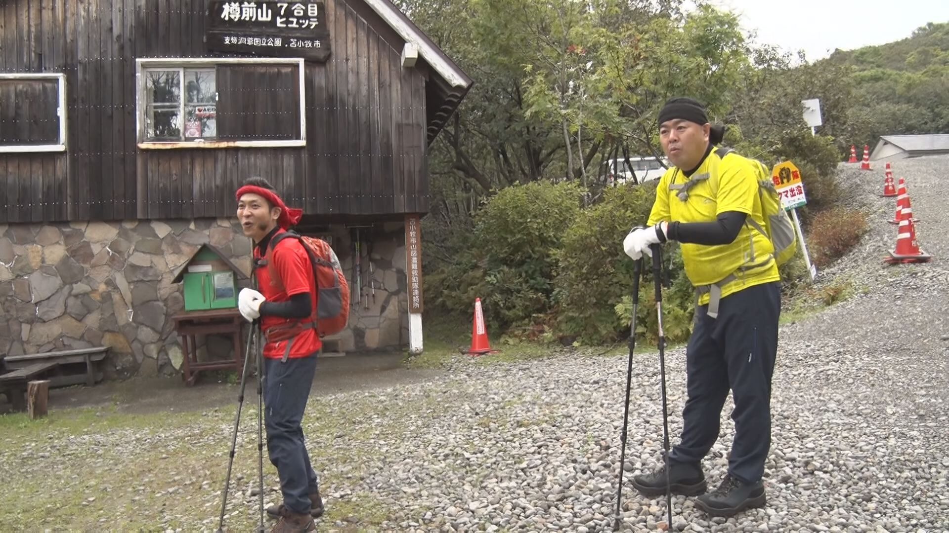 ブギウギ専務 シーズン2 #67 | Lemino(レミノ) - 映画・ドラマ・アニメや音楽・ライブが見放題 | ドコモの動画配信サービス