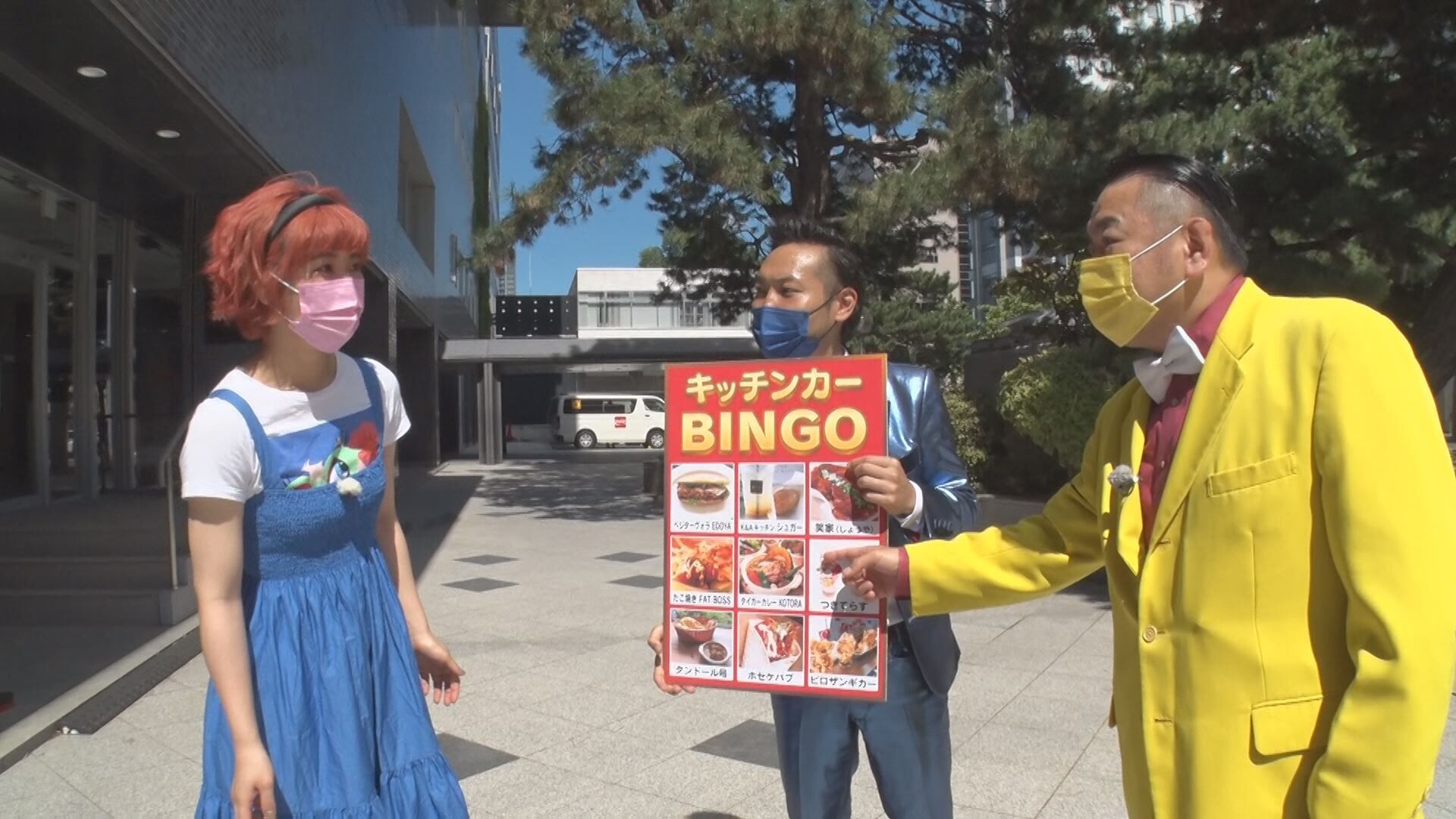 ブギウギ専務 シーズン2 #118 | Lemino(レミノ) - 映画・ドラマ・アニメや音楽・ライブが見放題 | ドコモの動画配信サービス