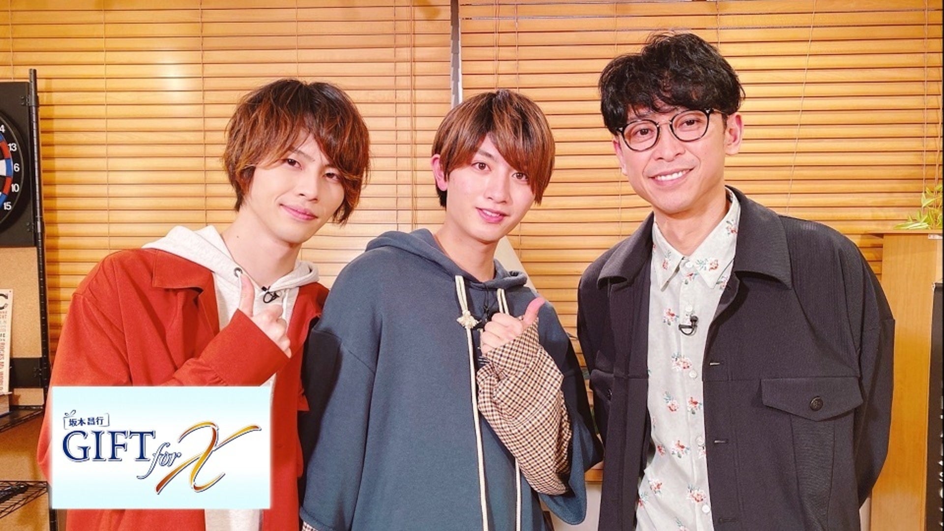 坂本昌行 GIFT for X #20 ～スニーカーカスタム～ | Lemino（レミノ）／ドコモの新しい映像サービス - 知らなかった、大好きへ。