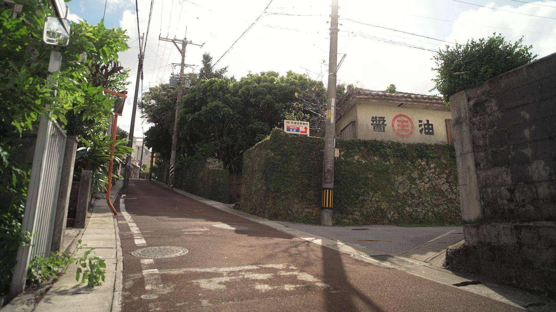 時の首里彩画 シーズン2 #21 | Lemino（レミノ）／ドコモの新しい映像サービス - 知らなかった、大好きへ。