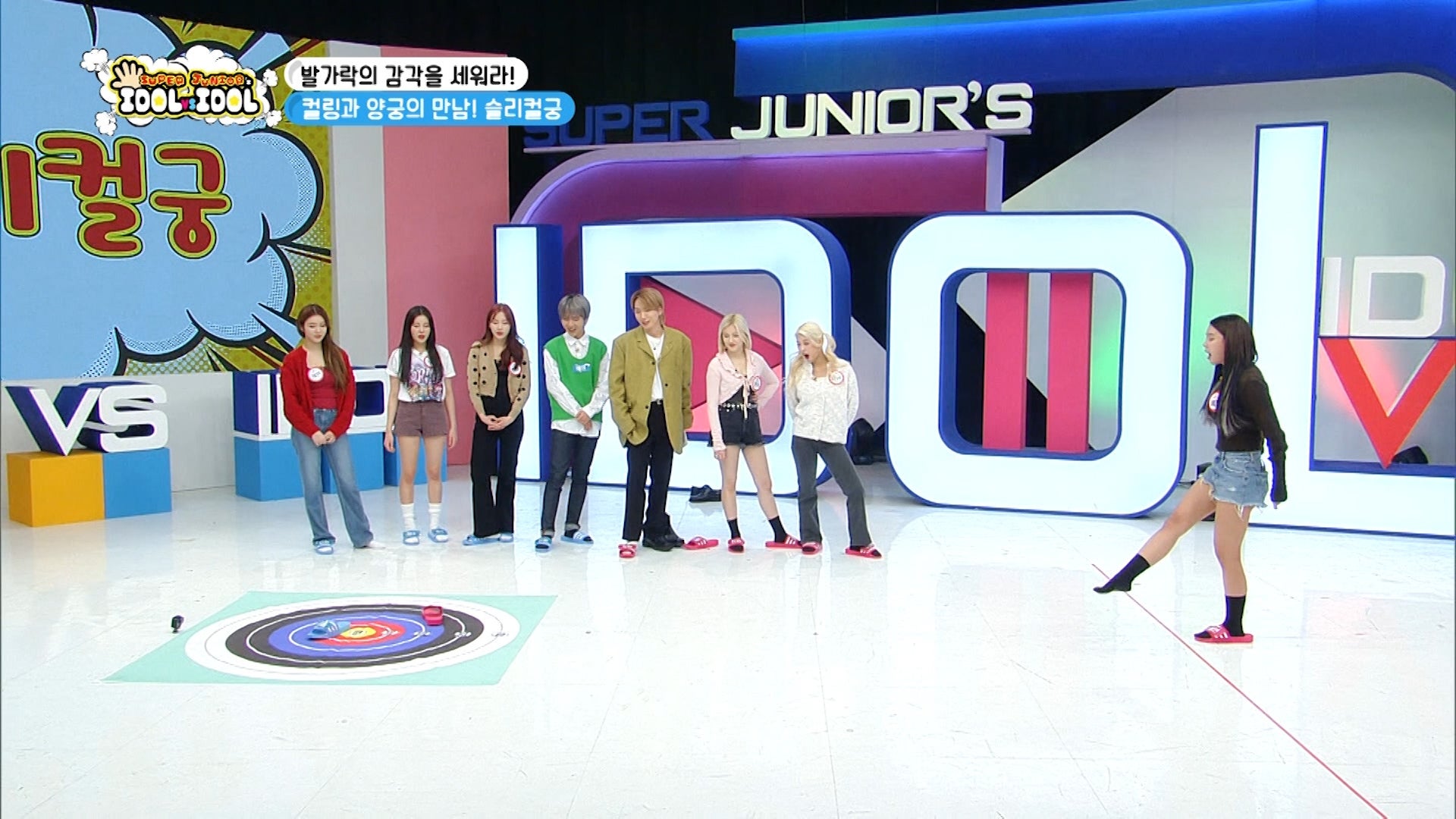 SUPER JUNIORのアイドルVSアイドル #30 | Lemino(レミノ) - 映画・ドラマ・アニメや音楽・ライブが見放題 | ドコモの動画配信サービス