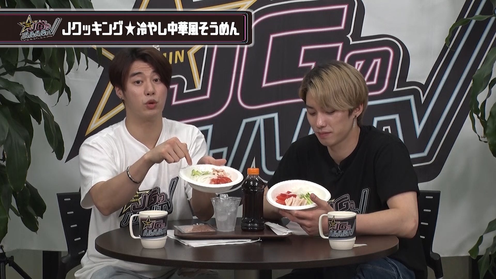 JGのハルハルTV #355 | Lemino(レミノ) - 映画・ドラマ・アニメや音楽・ライブが見放題 | ドコモの動画配信サービス