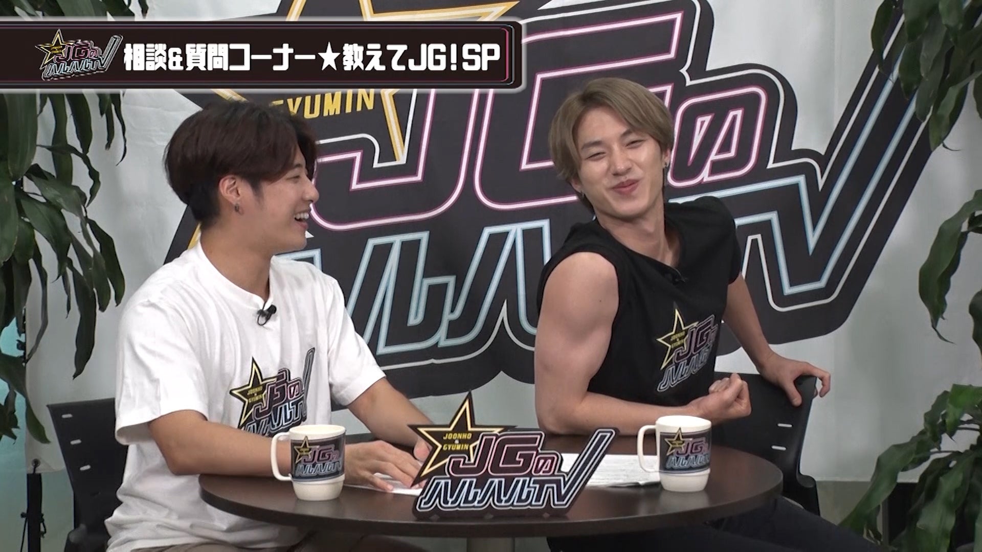 JGのハルハルTV #357 | Lemino(レミノ) - 映画・ドラマ・アニメや音楽・ライブが見放題 | ドコモの動画配信サービス