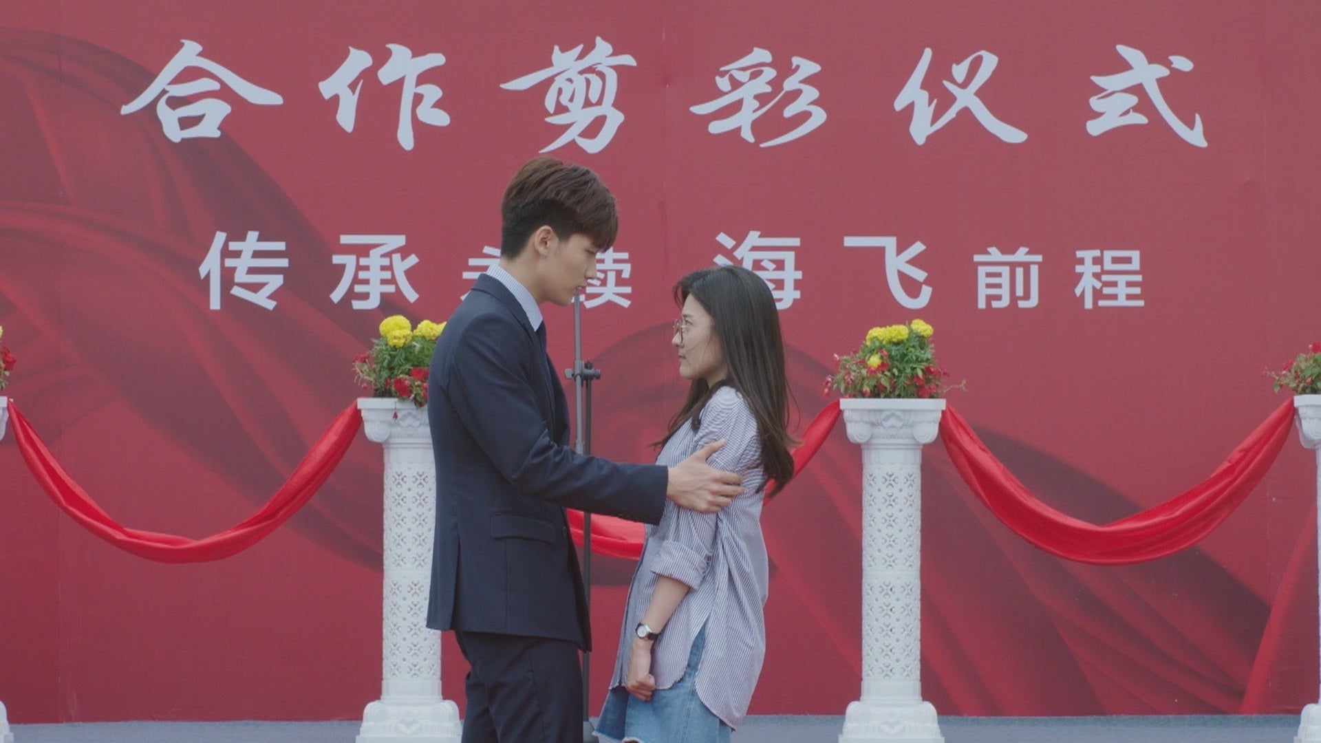 運命100%の恋 #10 | Lemino(レミノ) - 映画・ドラマ・アニメや音楽・ライブが見放題 | ドコモの動画配信サービス