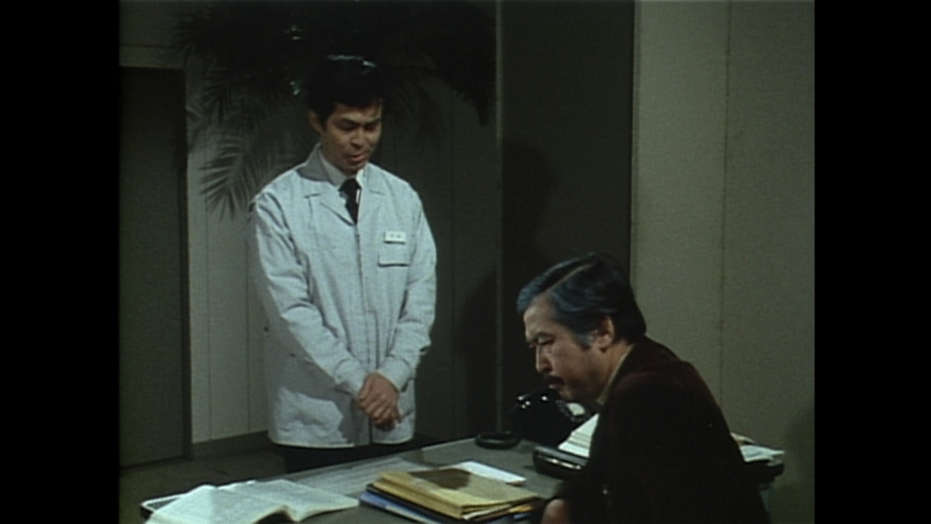 日本沈没（TVドラマ） #19 | Lemino(レミノ) - 映画・ドラマ・アニメや音楽・ライブが見放題 | ドコモの動画配信サービス