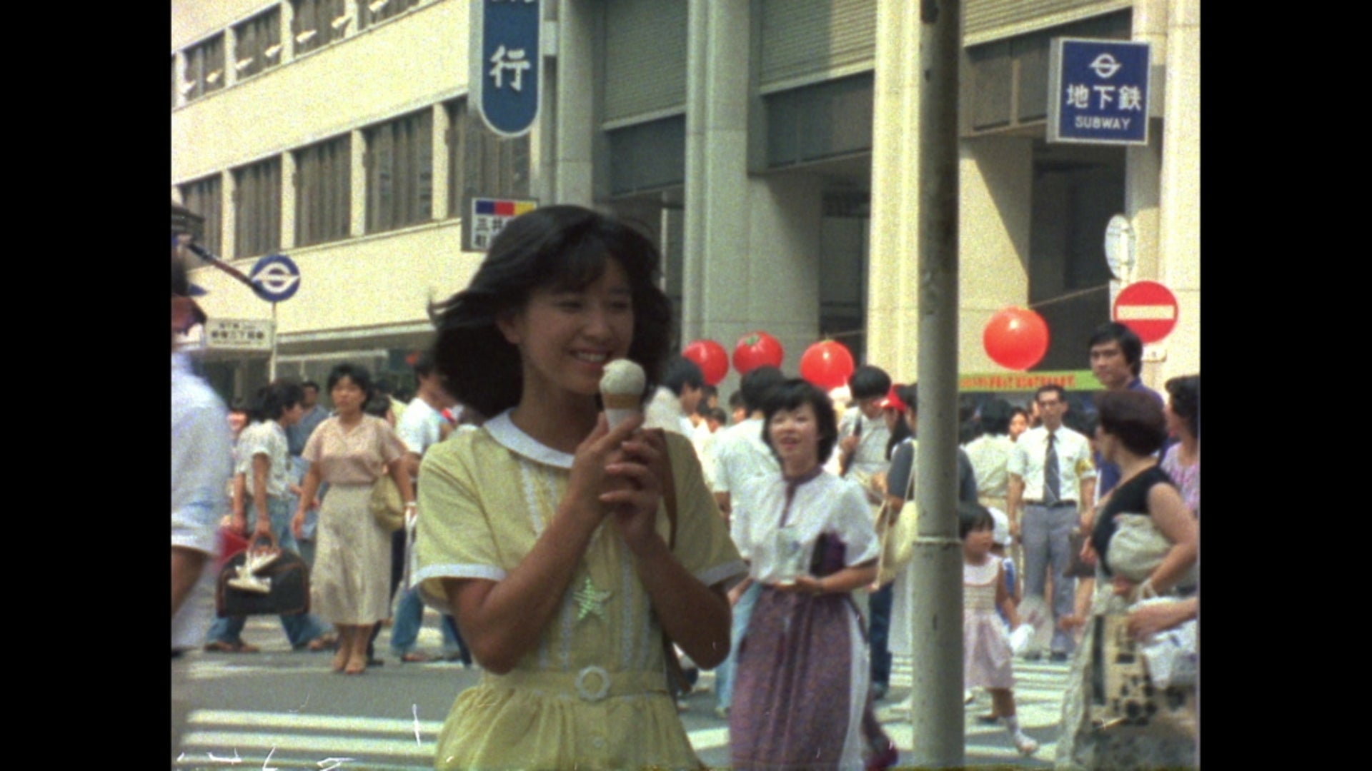 コメットさん（1978） #14 | Lemino(レミノ) - 映画・ドラマ・アニメや音楽・ライブが見放題 | ドコモの動画配信サービス