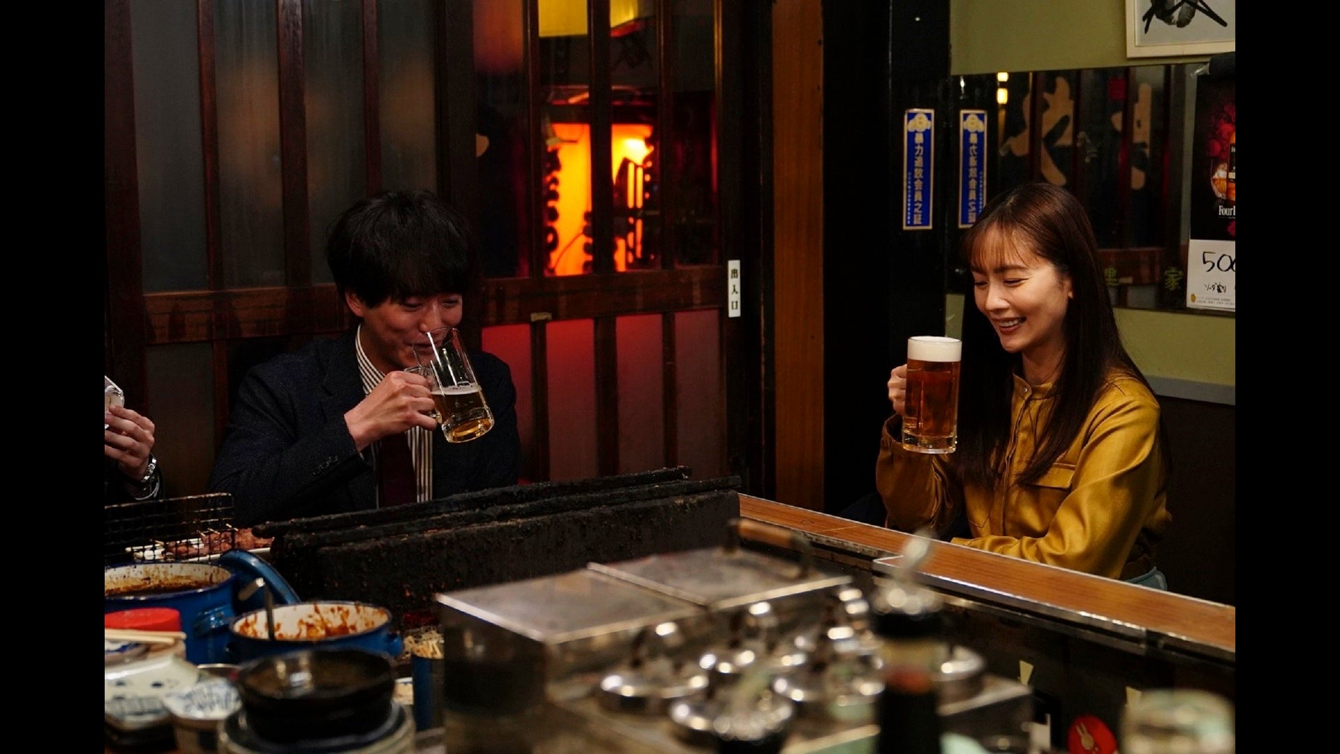 今夜はコの字で Season2 #1 | Lemino(レミノ) - 映画・ドラマ・アニメや音楽・ライブが見放題 | ドコモの動画配信サービス