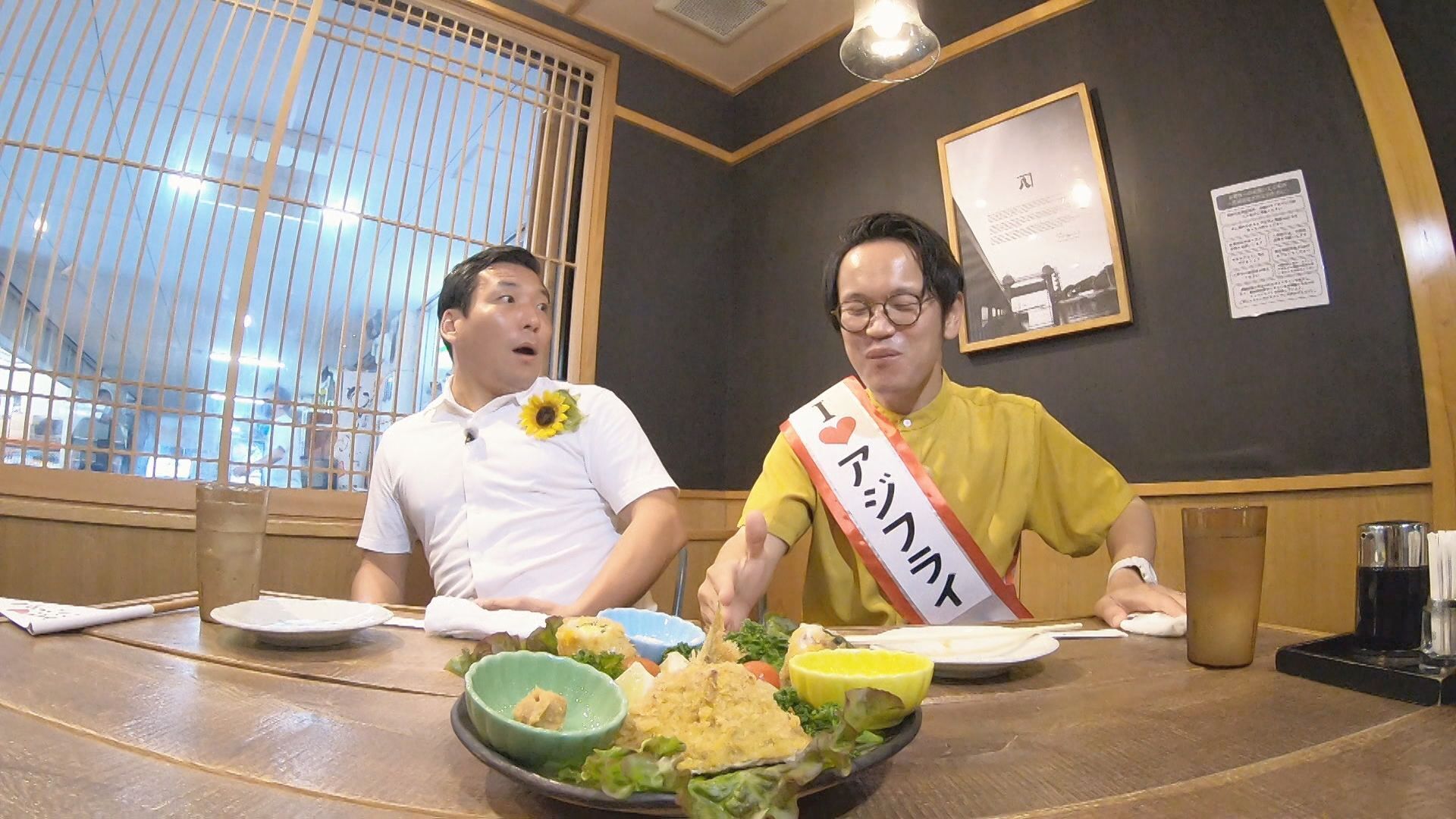 突撃インディアンス 2022年7月20日放送分 | Lemino(レミノ) - 映画・ドラマ・アニメや音楽・ライブが見放題 | ドコモの動画配信サービス