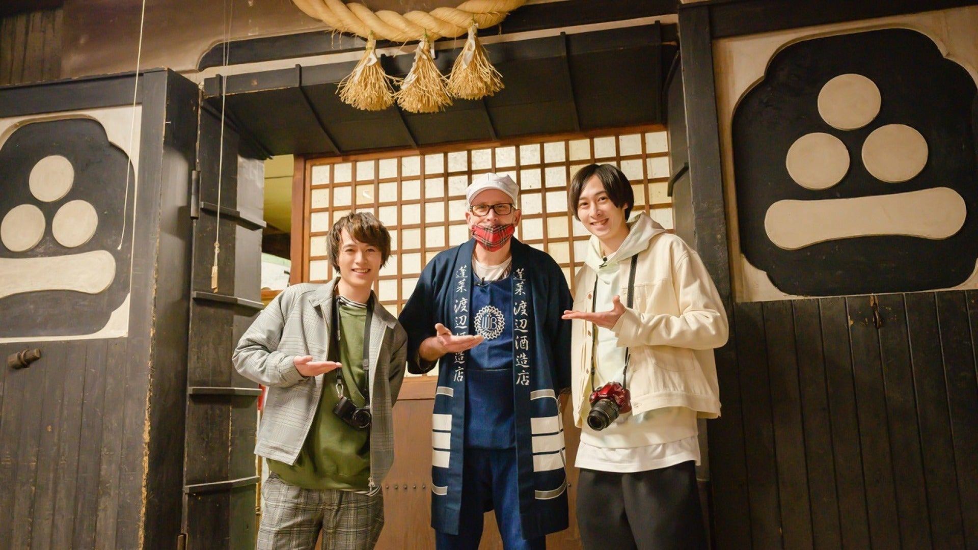 カメラ男子 プチ旅行記 シーズン2 #7 | Lemino(レミノ) - 映画・ドラマ・アニメや音楽・ライブが見放題 | ドコモの動画配信サービス