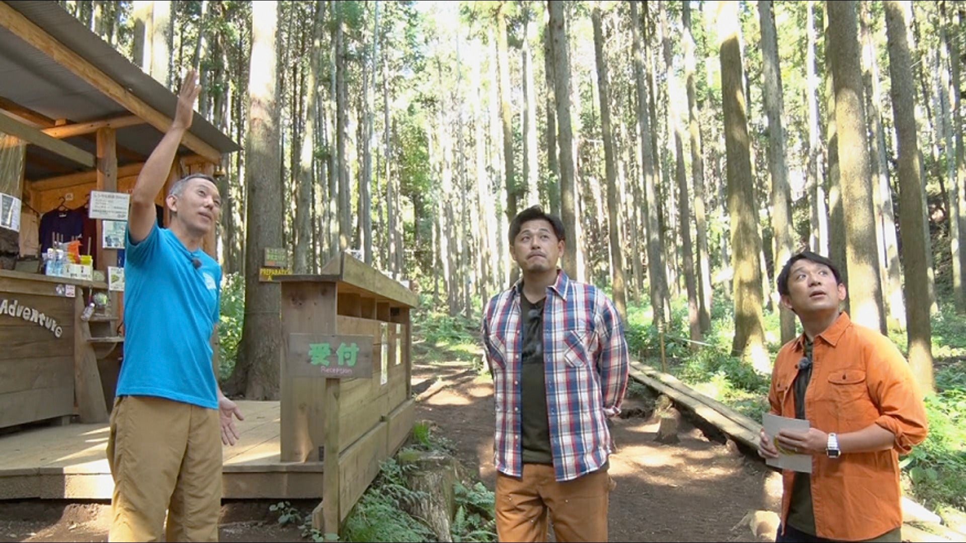 アルコ＆ピースのほんの気持ちですが！ #36 | Lemino(レミノ) - 映画・ドラマ・アニメや音楽・ライブが見放題 | ドコモの動画配信サービス