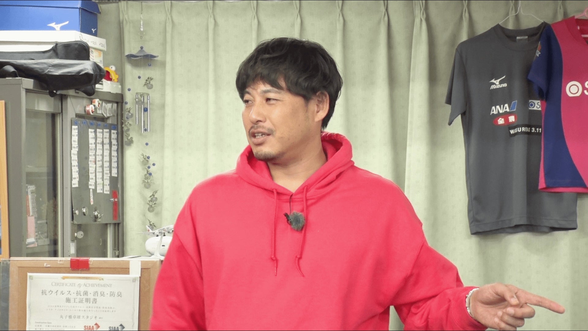 アルコ＆ピースのほんの気持ちですが！ #44 | Lemino(レミノ) - 映画・ドラマ・アニメや音楽・ライブが見放題 | ドコモの動画配信サービス