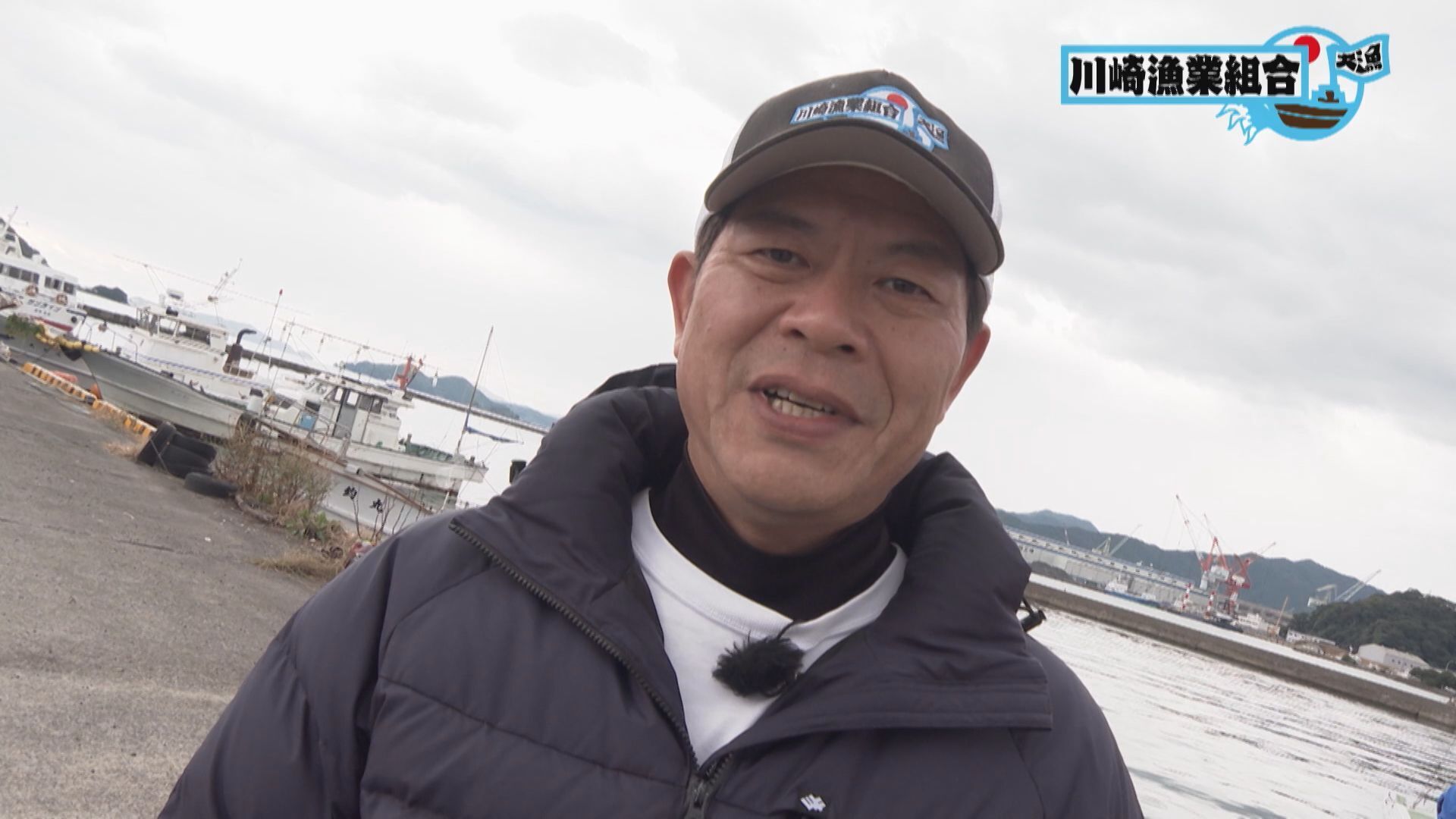 川崎漁業組合 #57 | Lemino(レミノ) - 映画・ドラマ・アニメや音楽・ライブが見放題 | ドコモの動画配信サービス