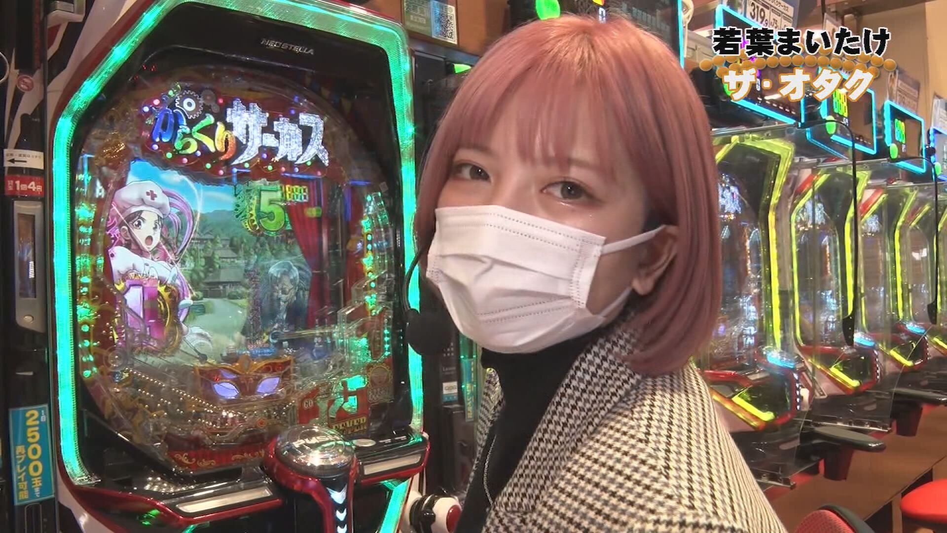 PPSLタッグリーグ #215 | Lemino（レミノ）／ドコモの新しい映像サービス - 知らなかった、大好きへ。