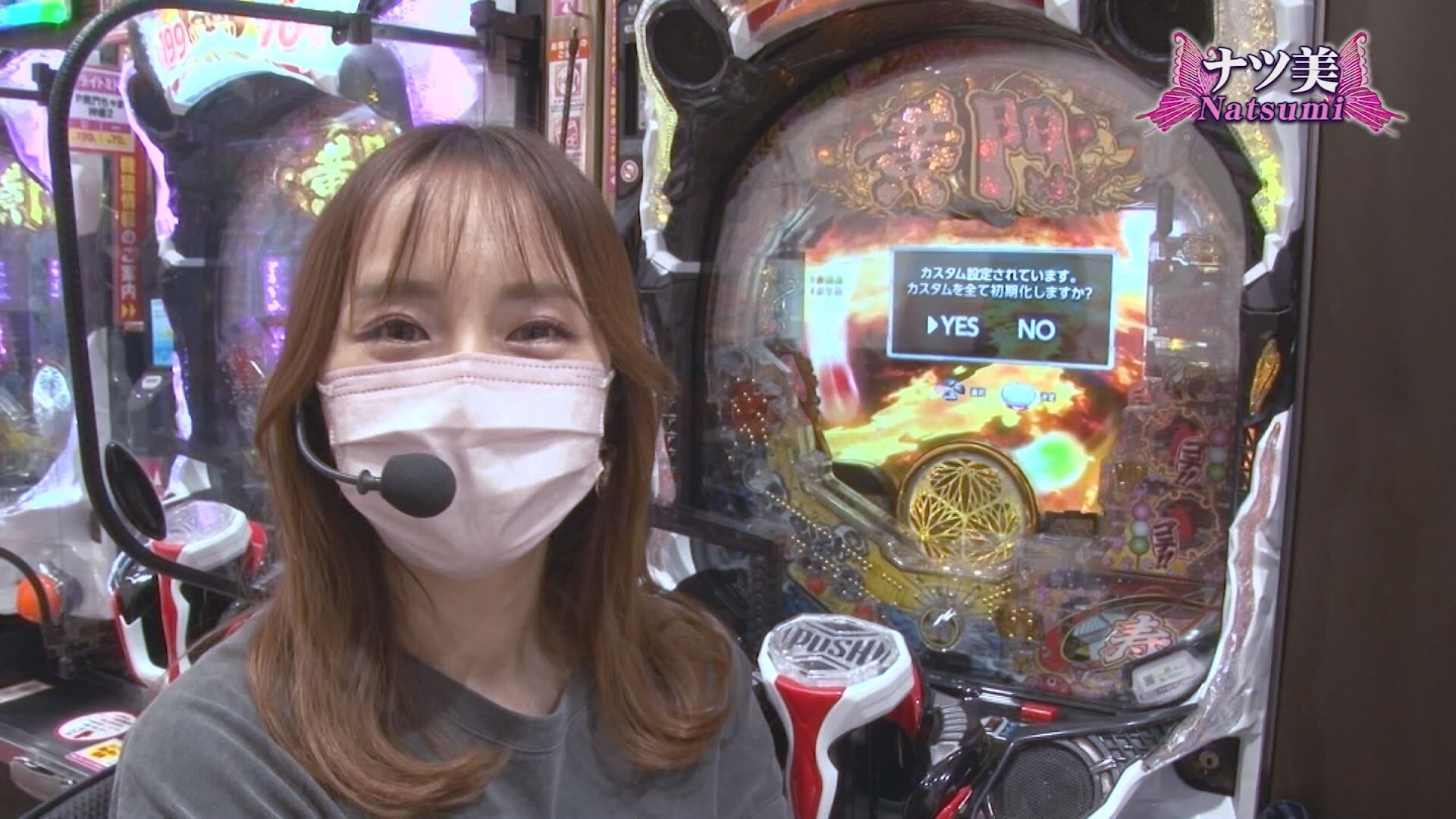 パチンコ実戦塾VENUS #17 | Lemino(レミノ) - 映画・ドラマ・アニメや音楽・ライブが見放題 | ドコモの動画配信サービス