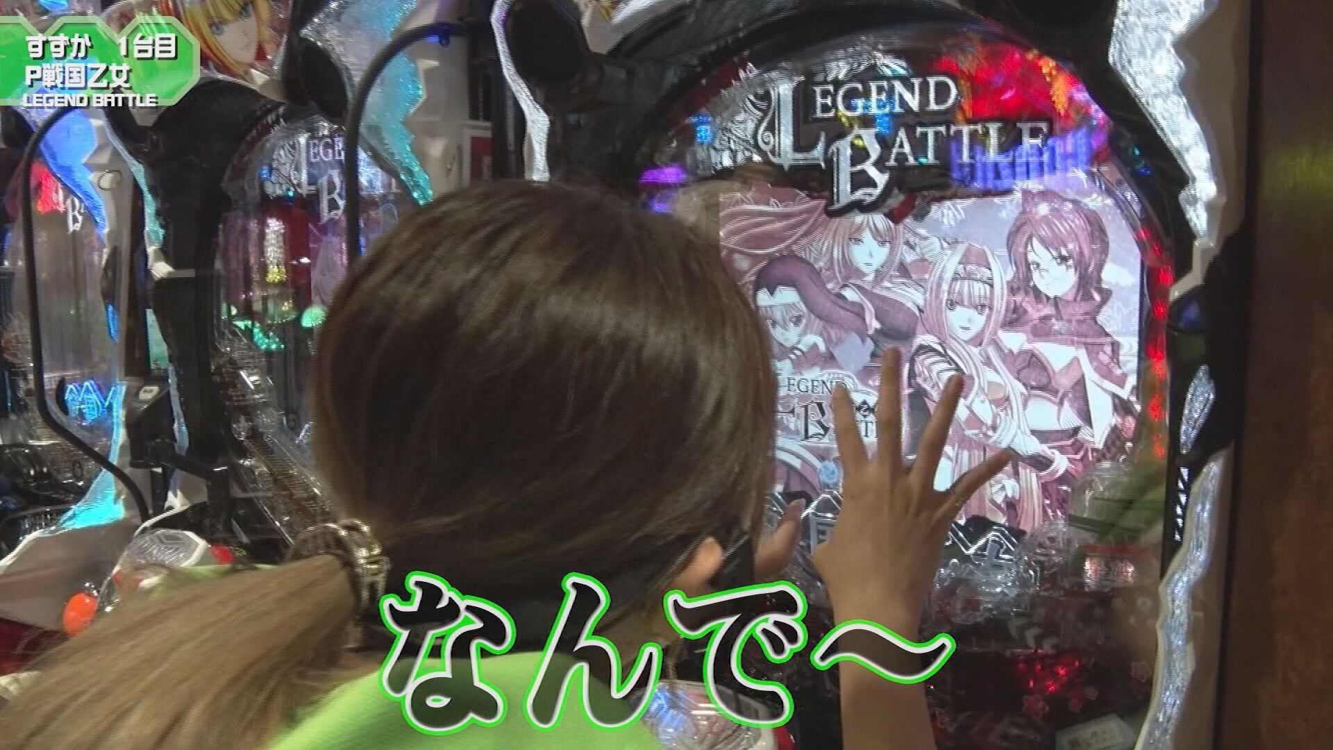 満天アゲ×2カルテット ACT2 #37 | Lemino(レミノ) - 映画・ドラマ・アニメや音楽・ライブが見放題 | ドコモの動画配信サービス