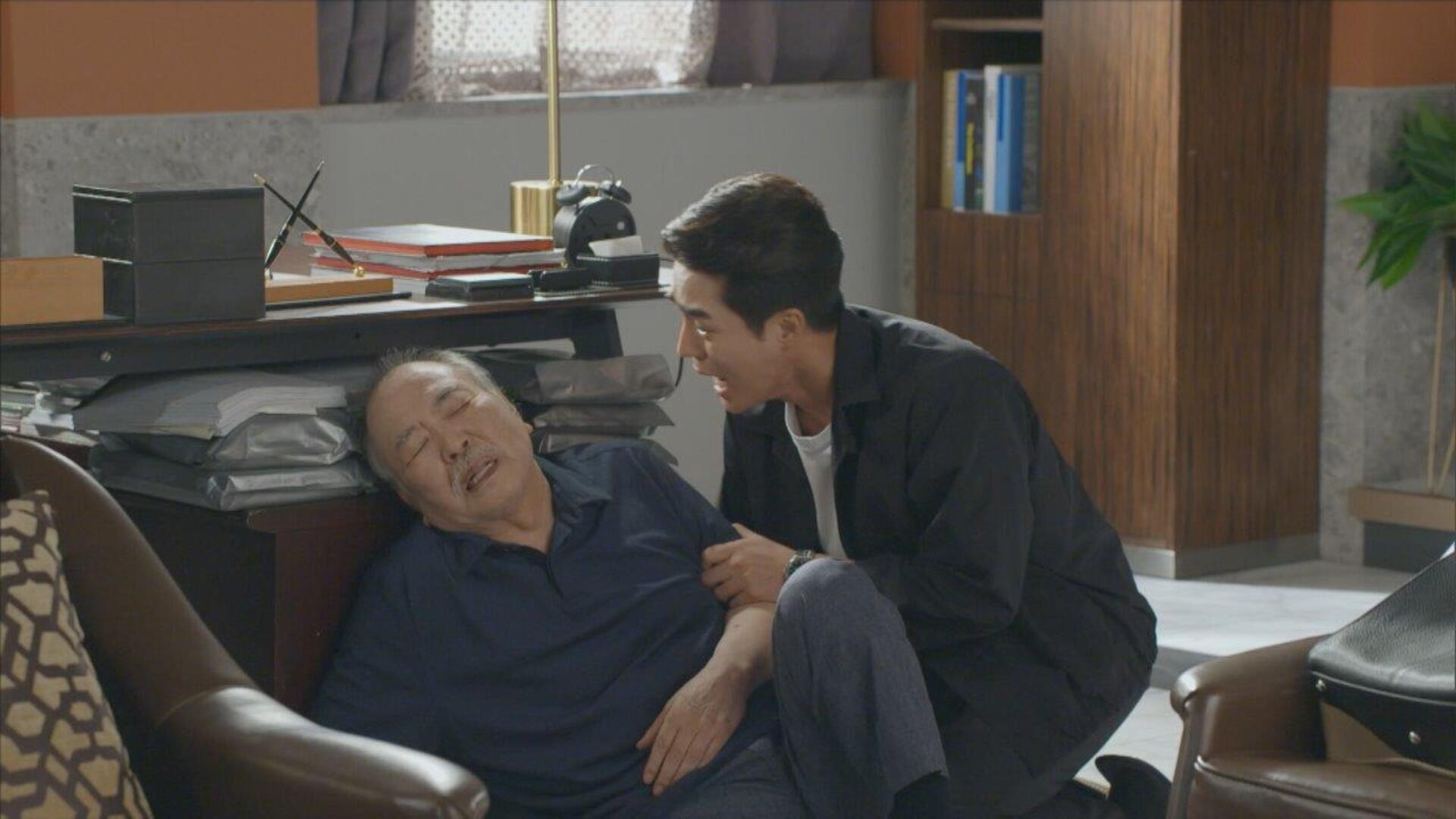 秘密の家〜愛と復讐の迷宮〜 第48話 | Lemino(レミノ) - 映画・ドラマ・アニメや音楽・ライブが見放題 | ドコモの動画配信サービス