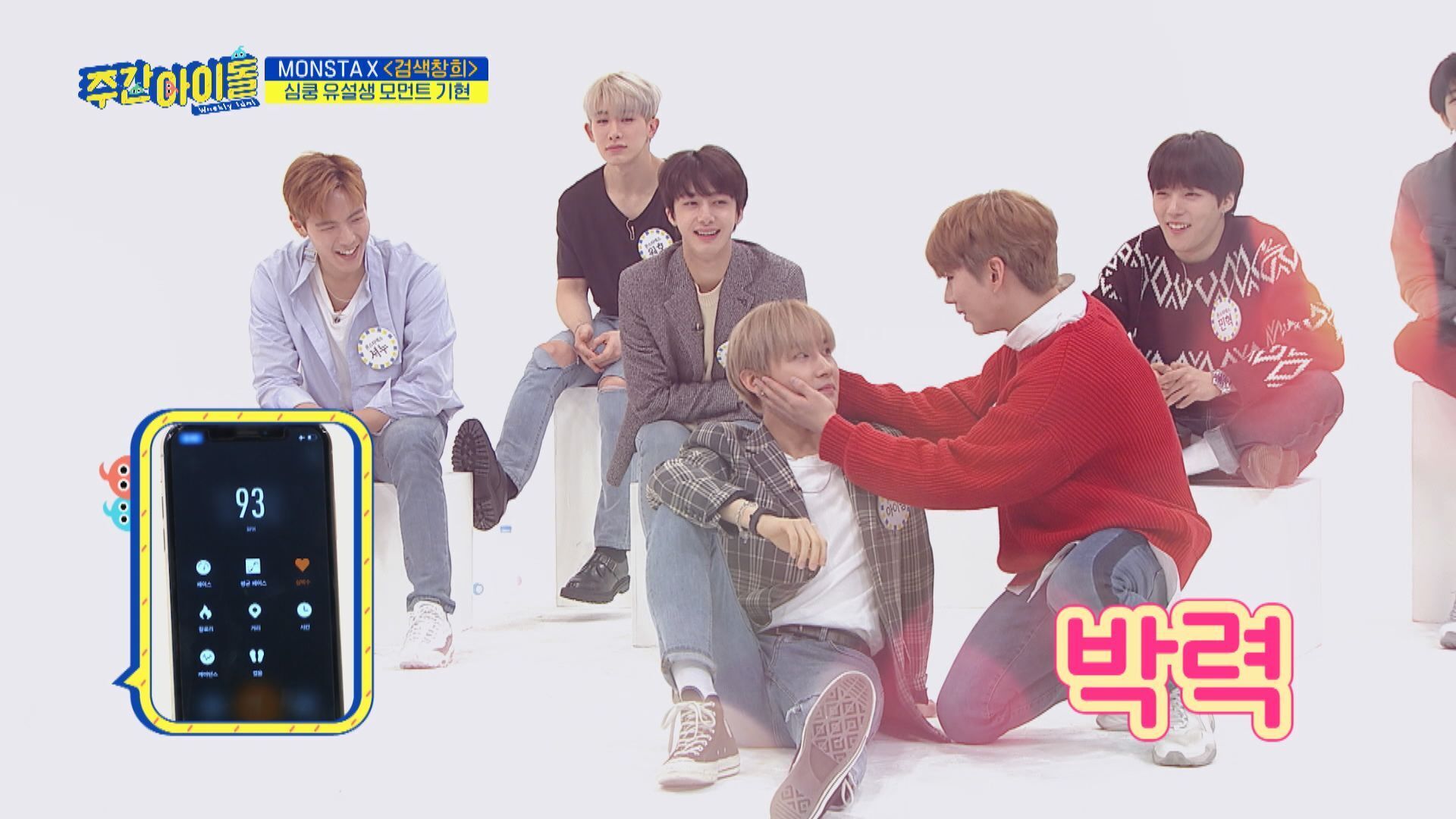 週刊K-POPアイドル #395 | Lemino(レミノ) - 映画・ドラマ・アニメや音楽・ライブが見放題 | ドコモの動画配信サービス