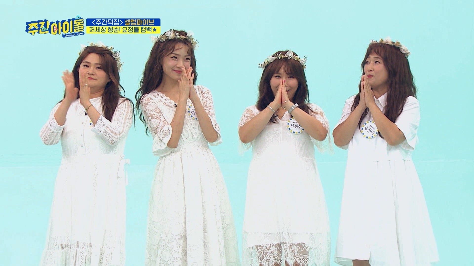 週刊K-POPアイドル #426 | Lemino(レミノ) - 映画・ドラマ・アニメや音楽・ライブが見放題 | ドコモの動画配信サービス