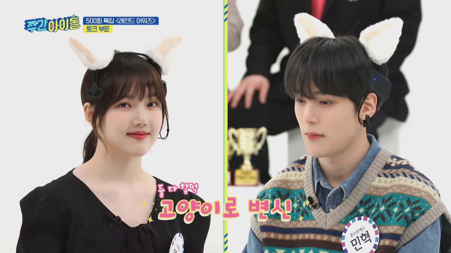 週刊K-POPアイドル #500 | Lemino(レミノ) - 映画・ドラマ・アニメや音楽・ライブが見放題 | ドコモの動画配信サービス