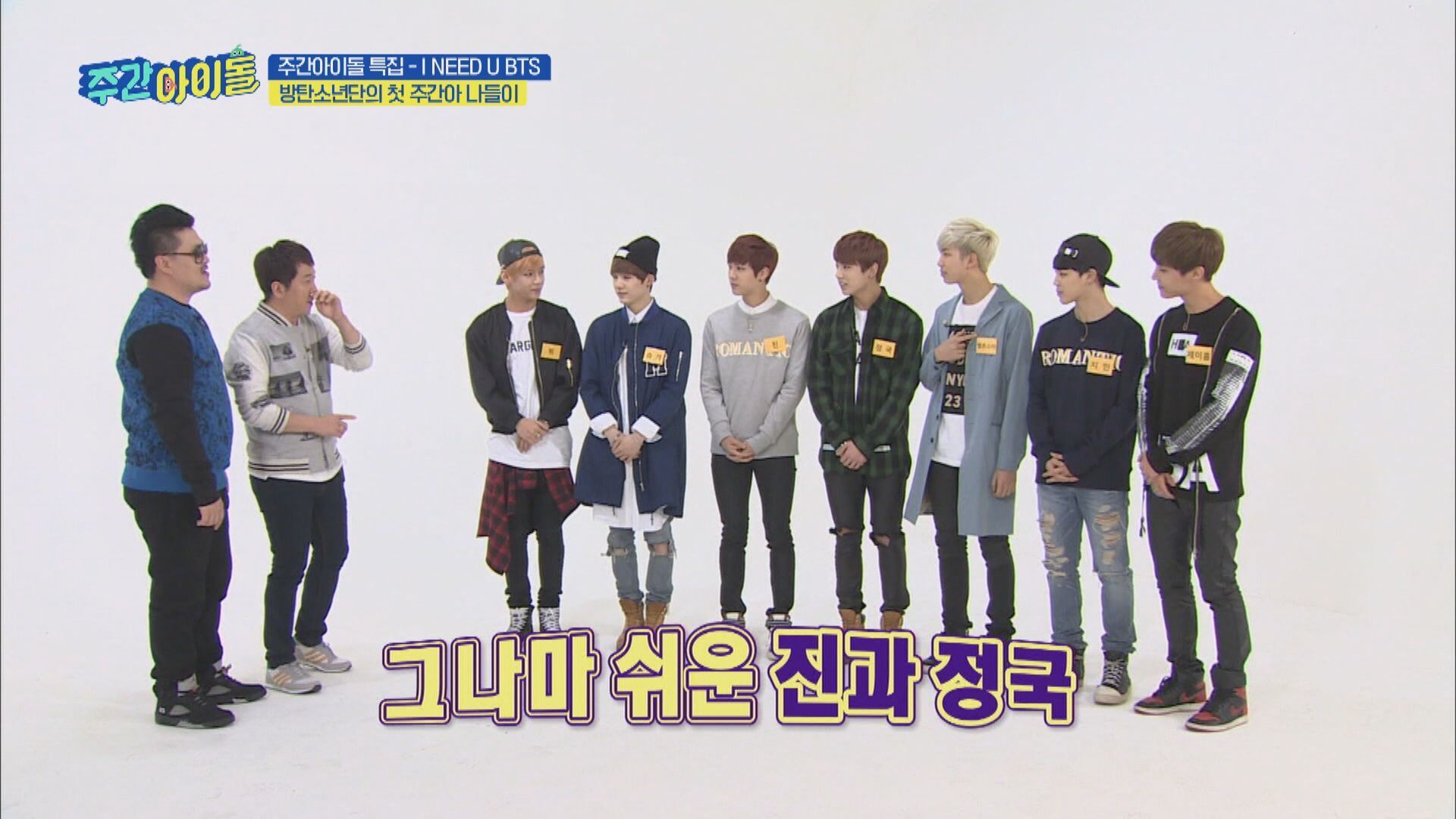 週刊K-POPアイドル #517 | Lemino(レミノ) - 映画・ドラマ・アニメや音楽・ライブが見放題 | ドコモの動画配信サービス