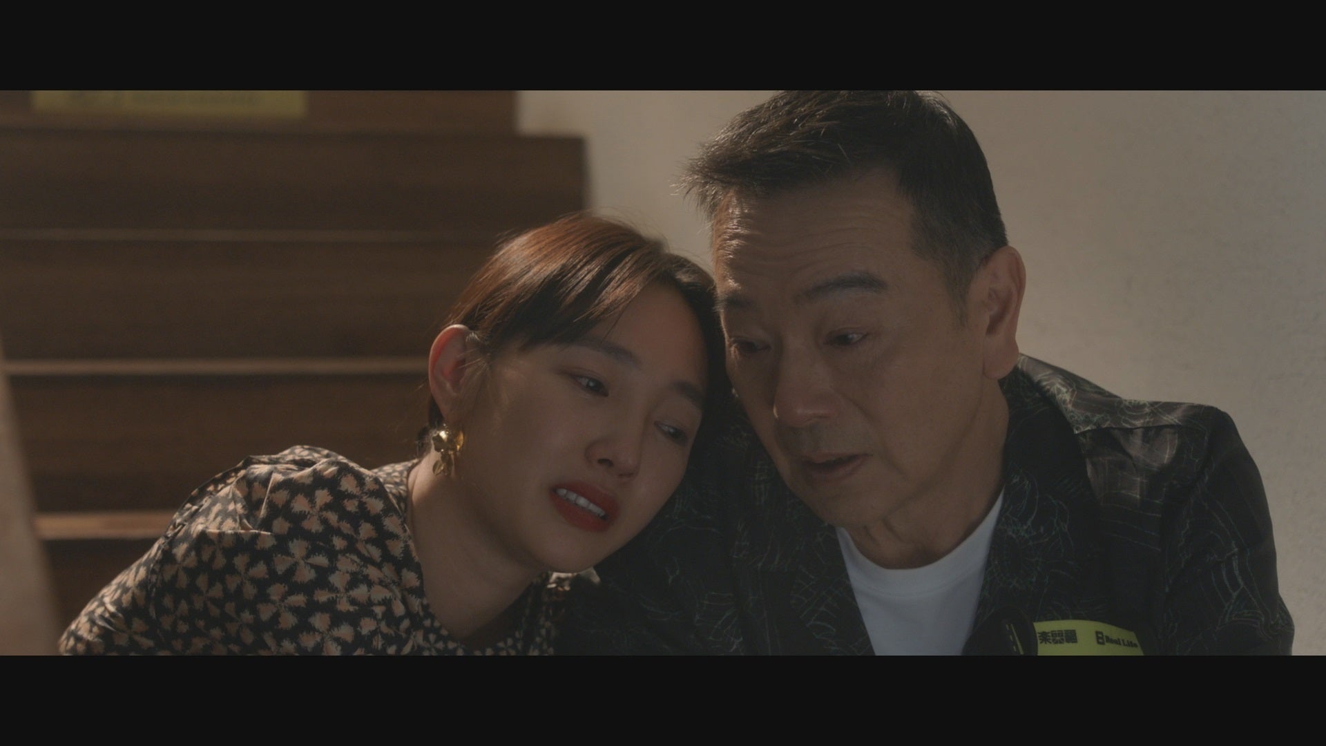 モダン・マリッジ 第33話 | Lemino(レミノ) - 映画・ドラマ・アニメや音楽・ライブが見放題 | ドコモの動画配信サービス