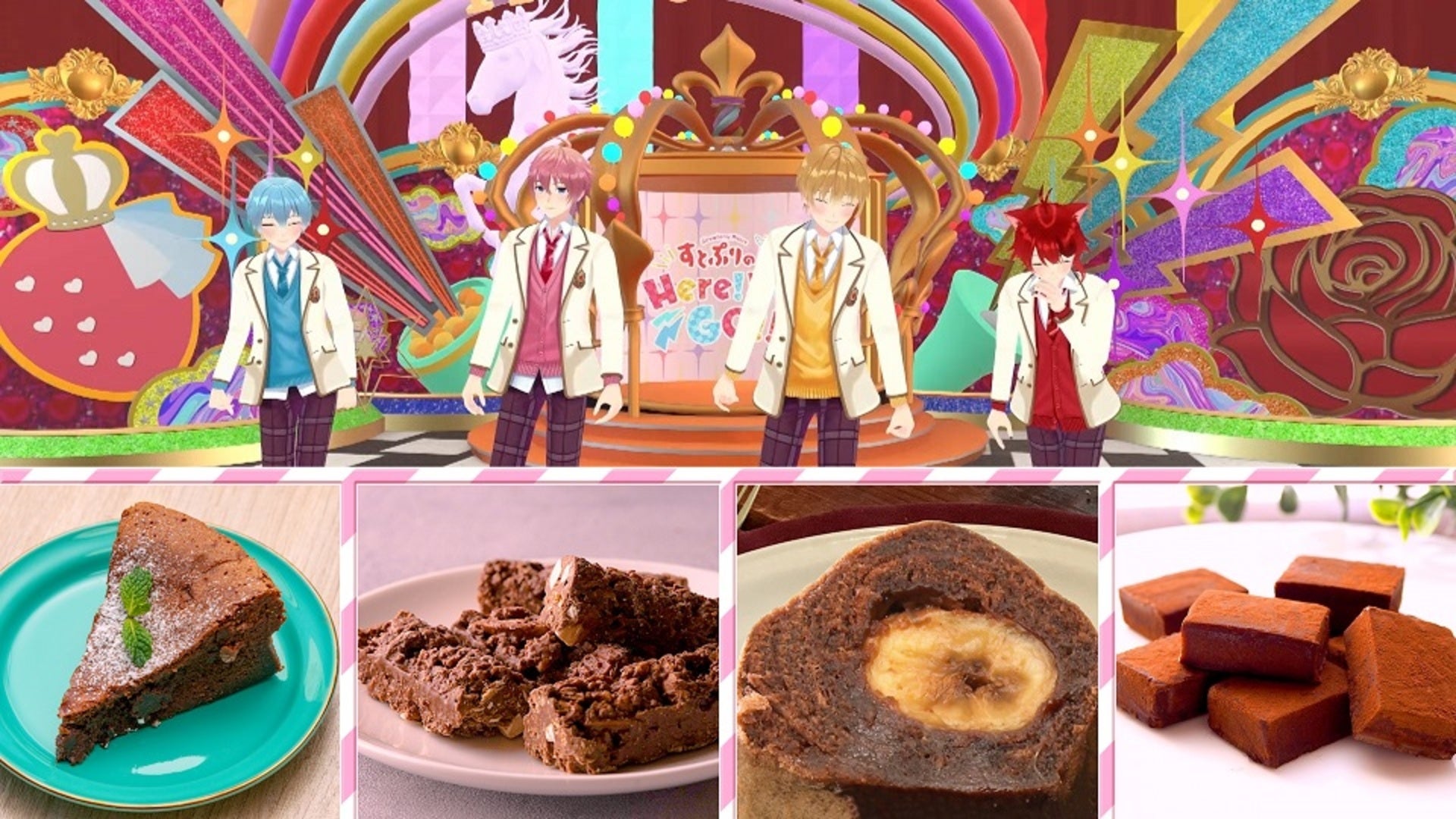 すとぷりのHere!We!GO!! #10 | Lemino(レミノ) - 映画・ドラマ・アニメや音楽・ライブが見放題 | ドコモの動画配信サービス