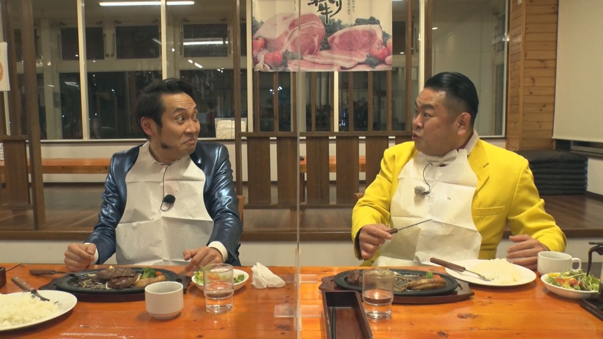 ブギウギ専務 シーズン2 #131 | Lemino(レミノ) - 映画・ドラマ・アニメや音楽・ライブが見放題 | ドコモの動画配信サービス