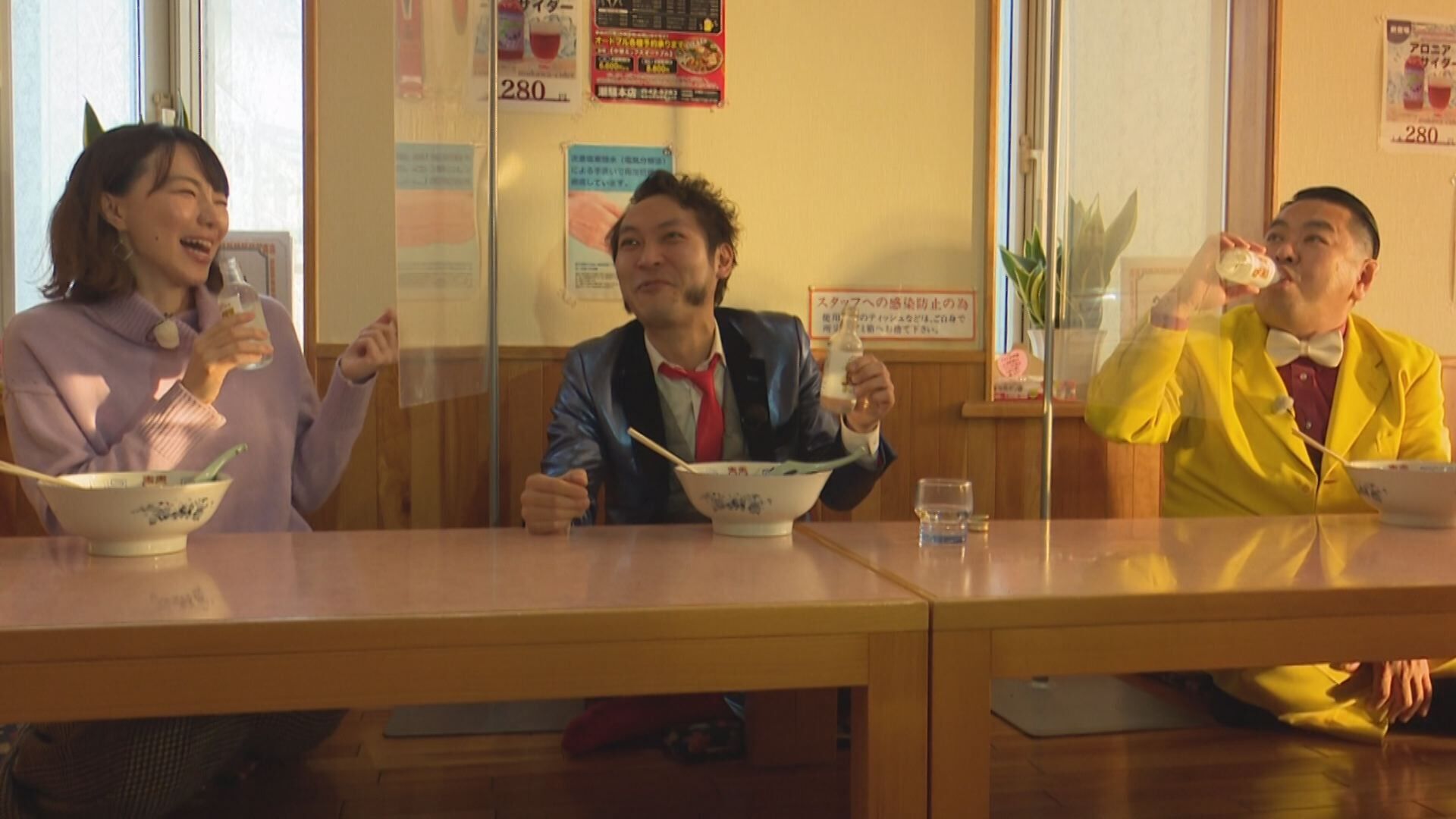 ブギウギ専務 シーズン2 #132 | Lemino(レミノ) - 映画・ドラマ・アニメや音楽・ライブが見放題 | ドコモの動画配信サービス