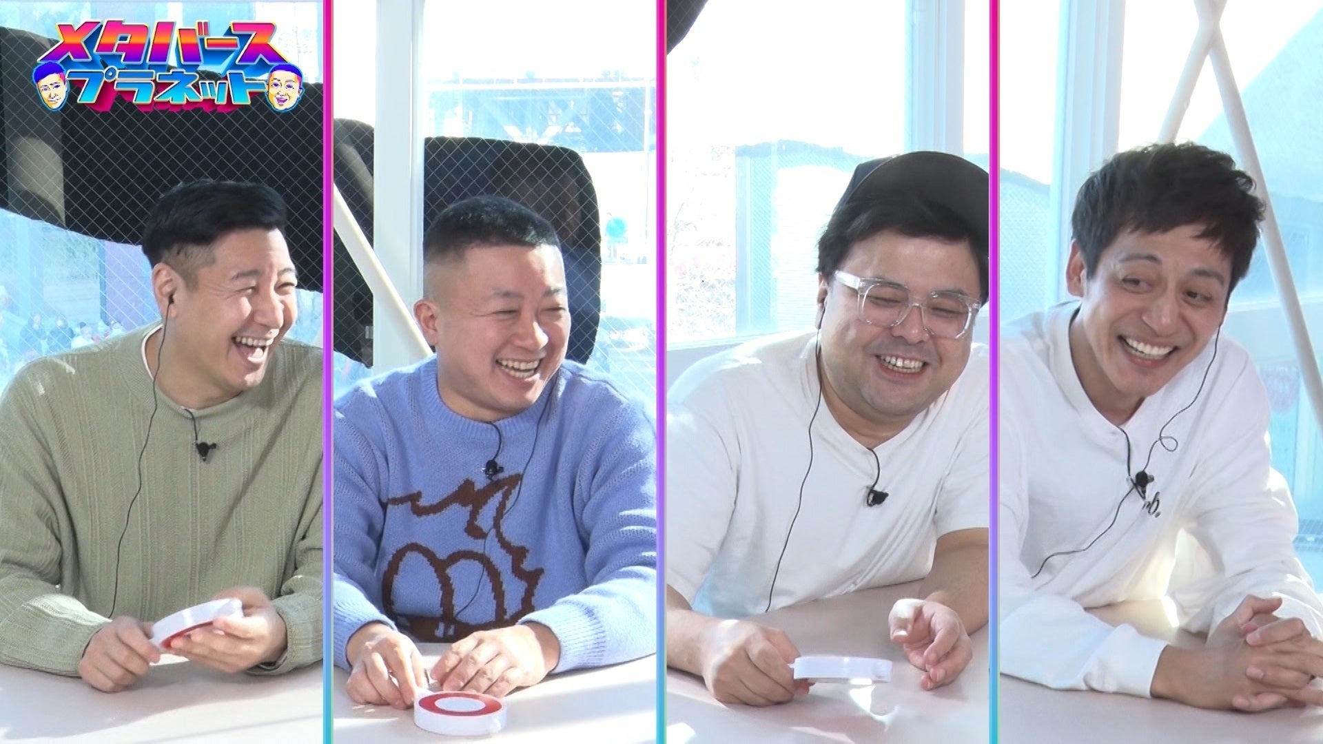 メタバースプラネット #19 | Lemino(レミノ) - 映画・ドラマ・アニメや音楽・ライブが見放題 | ドコモの動画配信サービス