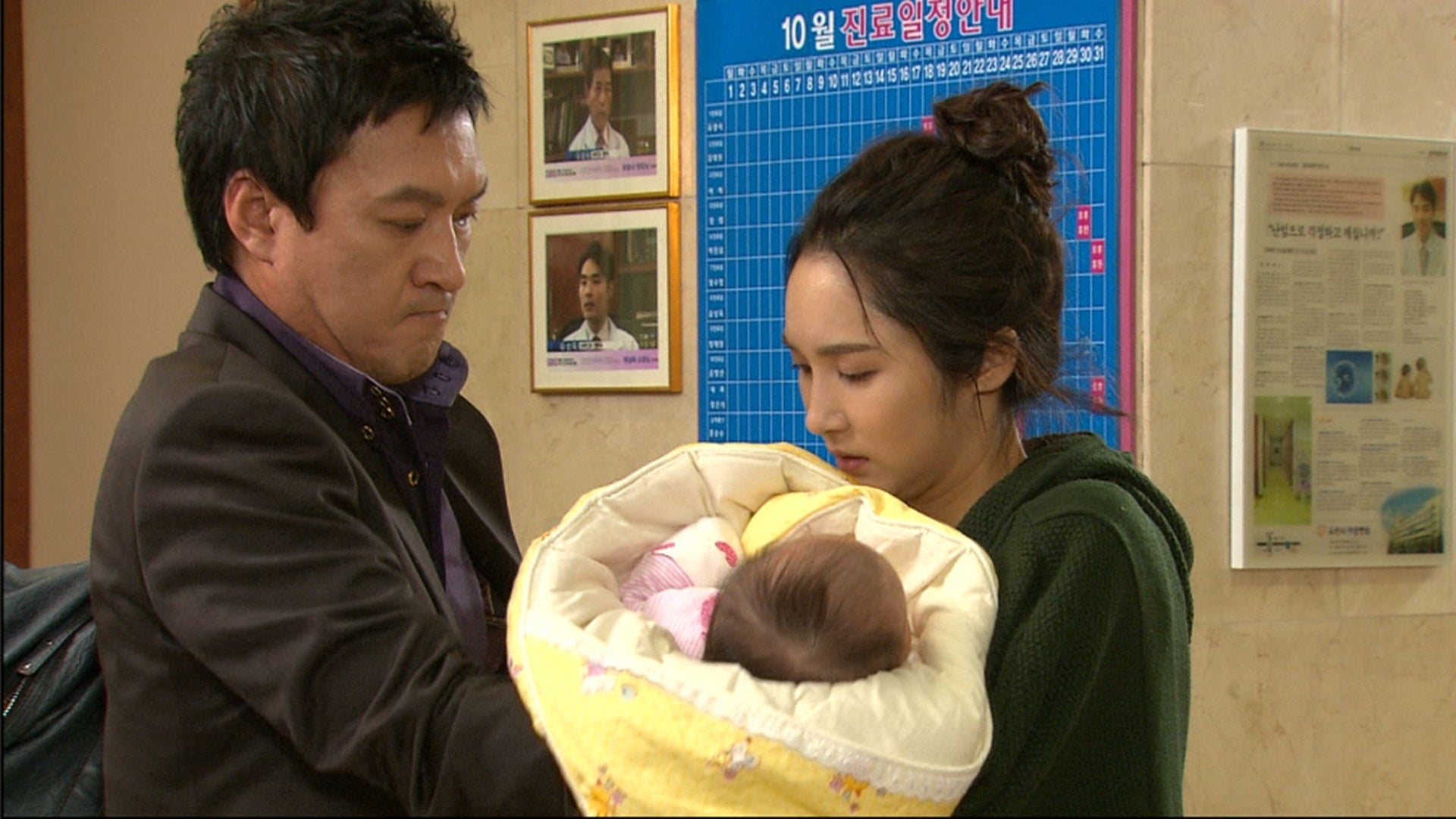 愛してたみたい 〜すべてを奪われた女〜 第19話 | Lemino(レミノ) - 映画・ドラマ・アニメや音楽・ライブが見放題 | ドコモの動画配信サービス