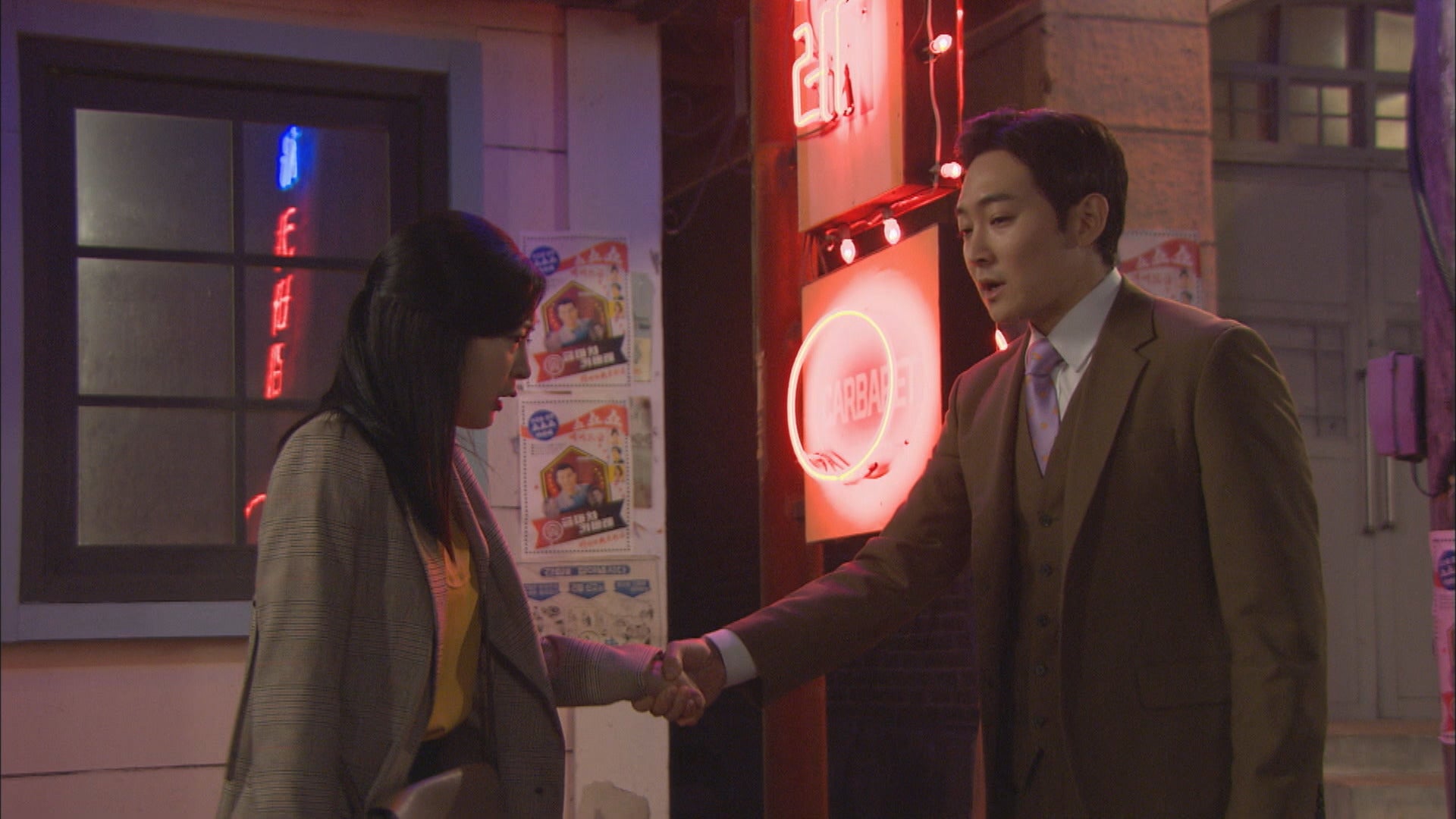 波よ 波よ〜愛を奏でるハーモニー〜 第64話 | Lemino(レミノ) - 映画・ドラマ・アニメや音楽・ライブが見放題 | ドコモの動画配信サービス