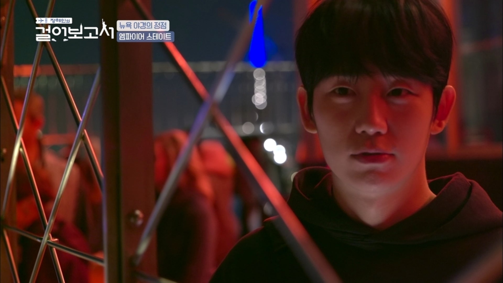 チョン・ヘインの I LOVE NEW YORK 第2話 | Lemino(レミノ) - 映画・ドラマ・アニメや音楽・ライブが見放題 | ドコモの動画配信サービス