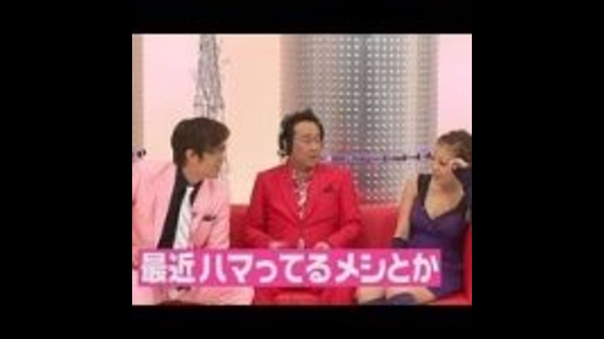 トゥルルさまぁ～ず #85 | Lemino(レミノ) - 映画・ドラマ・アニメや音楽・ライブが見放題 | ドコモの動画配信サービス