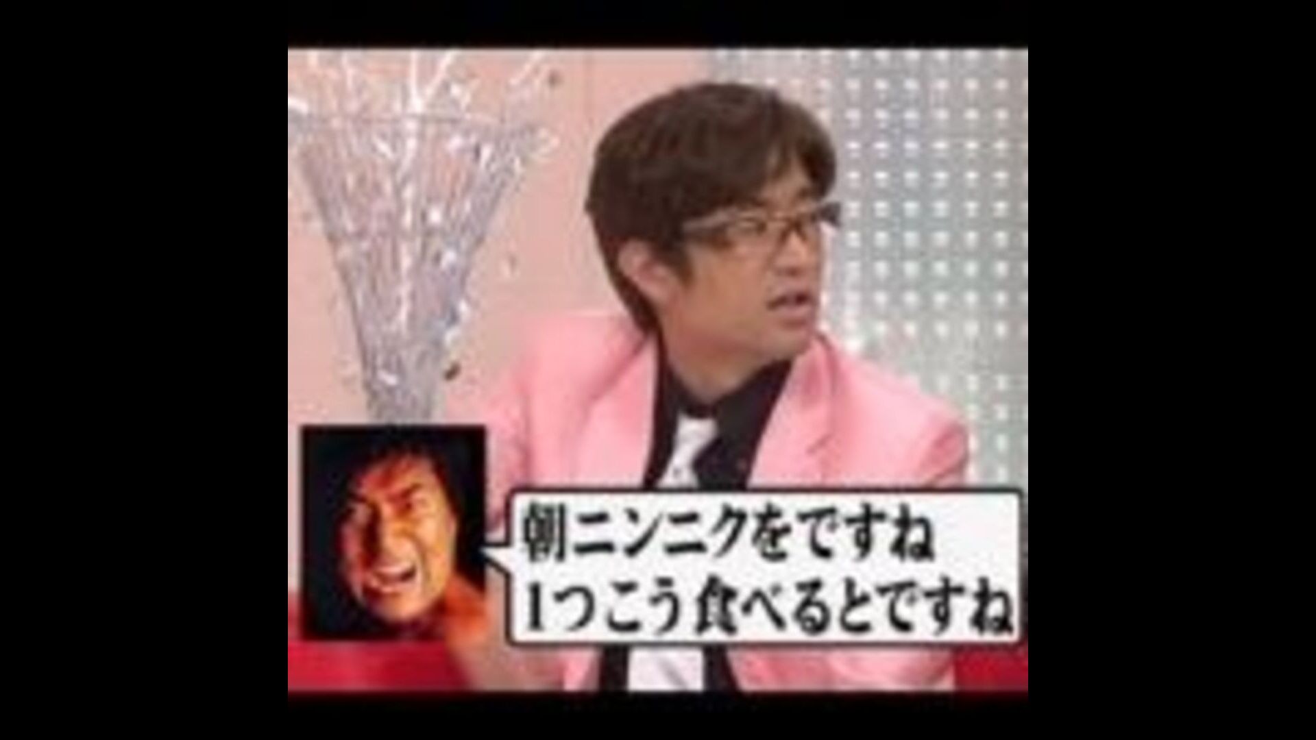 トゥルルさまぁ～ず #112 | Lemino(レミノ) - 映画・ドラマ・アニメや音楽・ライブが見放題 | ドコモの動画配信サービス