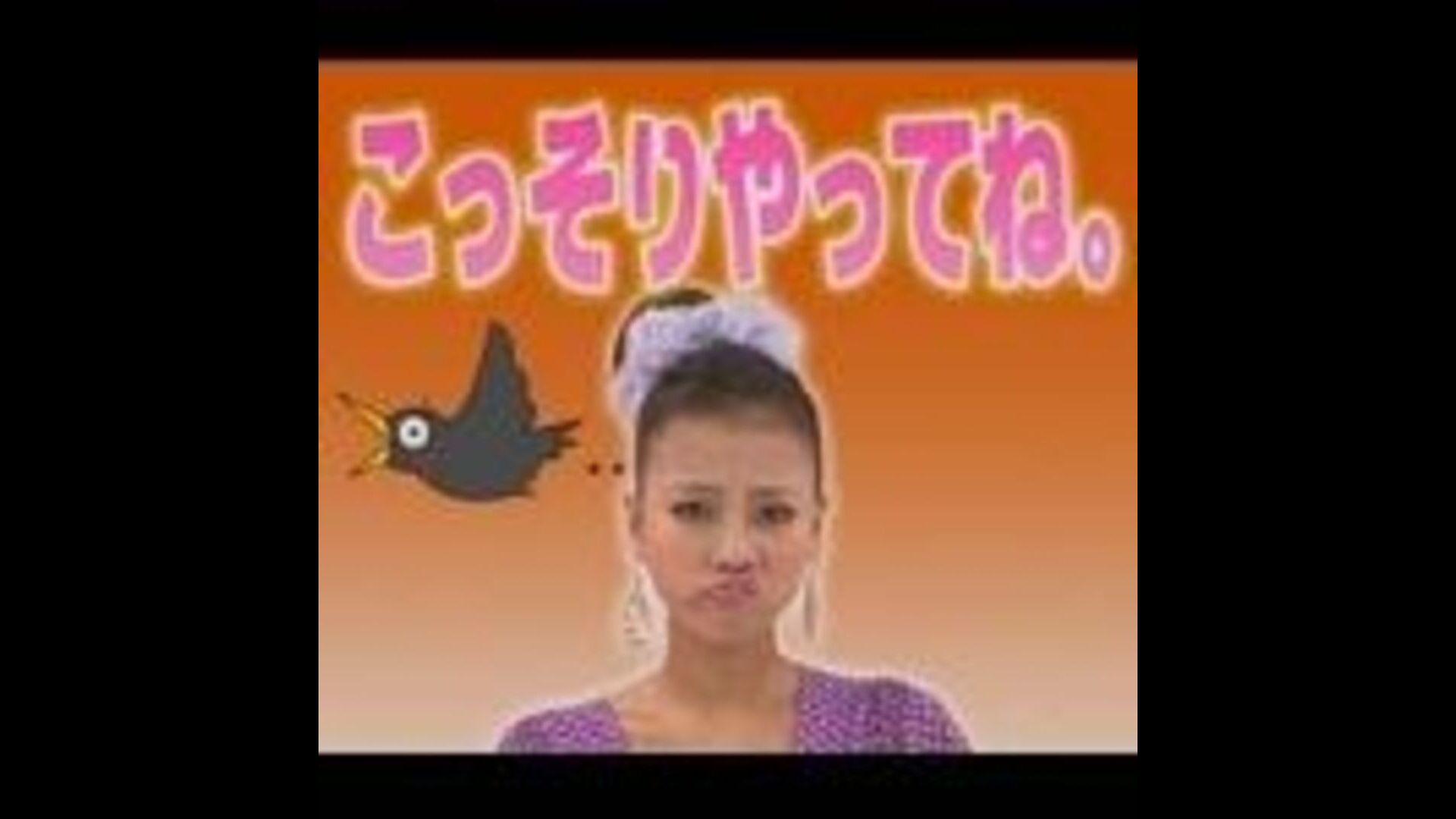 トゥルルさまぁ～ず #176 | Lemino(レミノ) - 映画・ドラマ・アニメや音楽・ライブが見放題 | ドコモの動画配信サービス