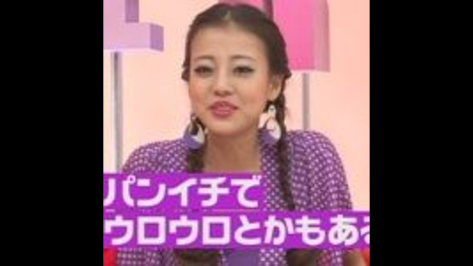 トゥルルさまぁ～ず #206 | Lemino(レミノ) - 映画・ドラマ・アニメや音楽・ライブが見放題 | ドコモの動画配信サービス