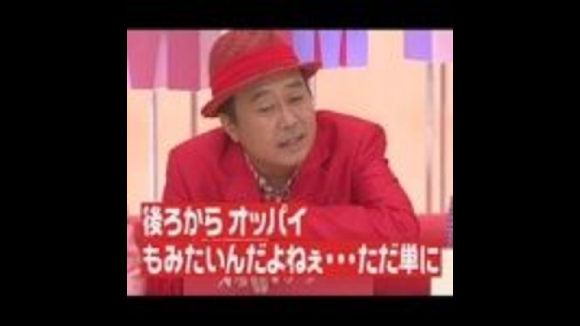 トゥルルさまぁ～ず #215 | Lemino(レミノ) - 映画・ドラマ・アニメや音楽・ライブが見放題 | ドコモの動画配信サービス