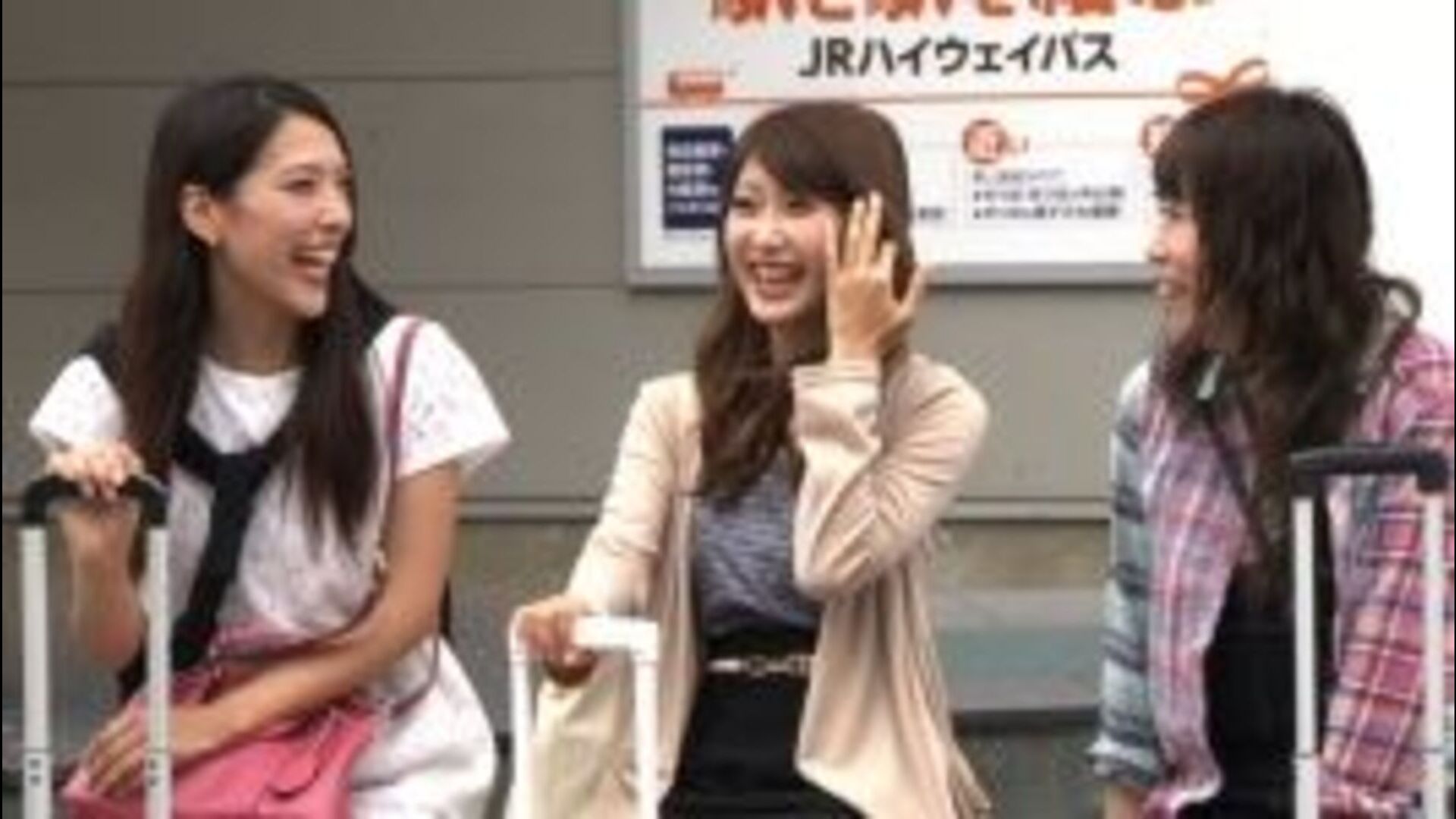 オンナの噂研究所 #226 | Lemino(レミノ) - 映画・ドラマ・アニメや音楽・ライブが見放題 | ドコモの動画配信サービス